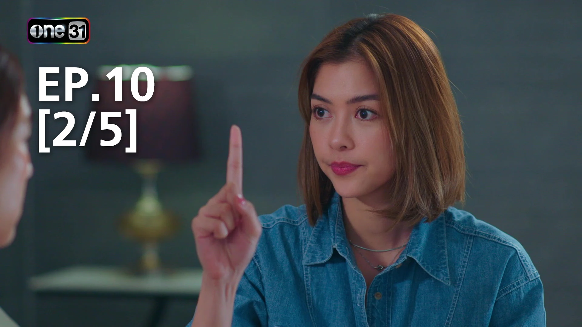 EP.10 [2/5] | ดวงใจจอมกระบี่ - ดูซีรี่ส์ออนไลน์