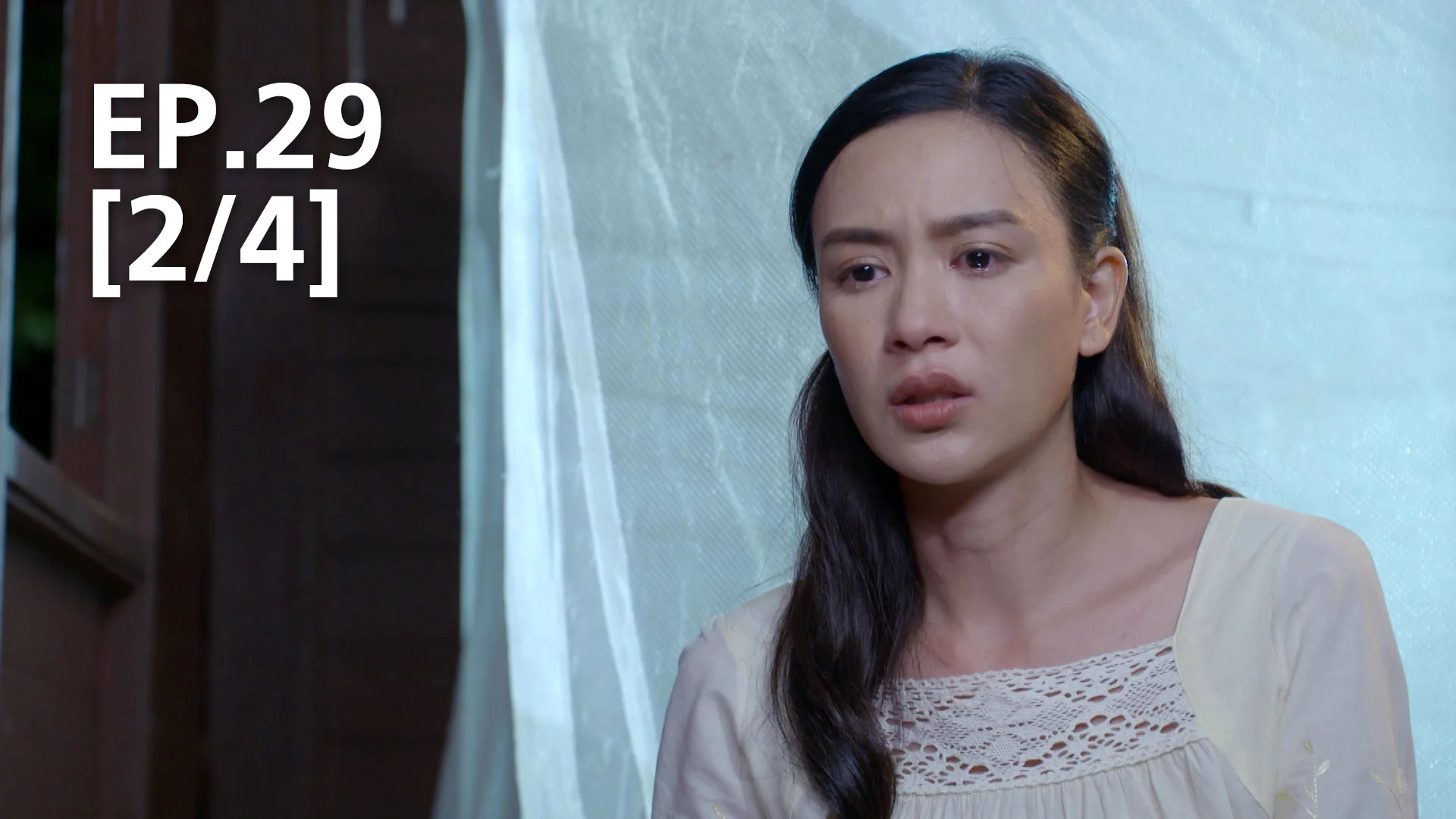 EP.29 [2/4] | เลือดกากี - ดูซีรี่ส์ออนไลน์