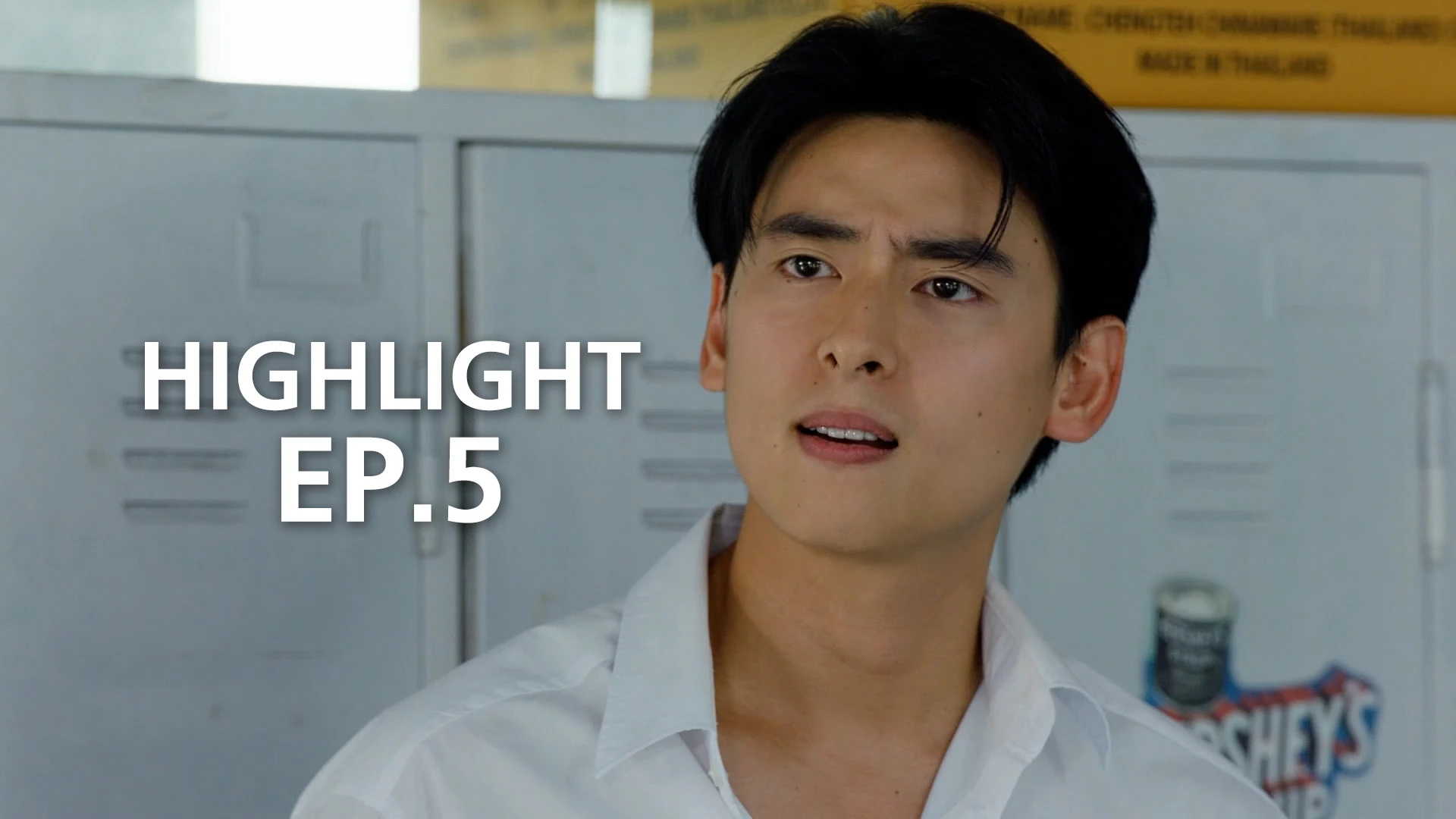 ไฮไลต์ EP.5-1: ONE NIGHT STAND คืนเปลี่ยนชีวิต - ดูหนังออนไลน์