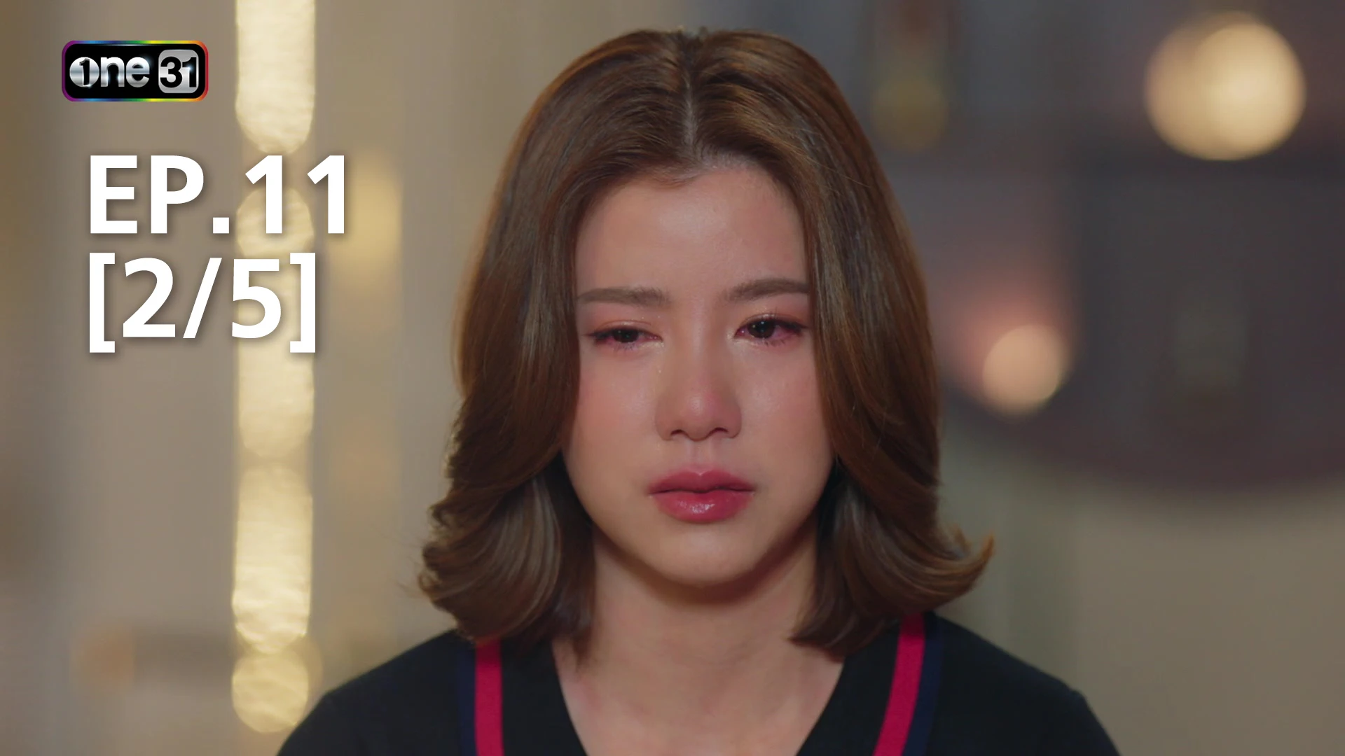 EP.11 [2/5] | ดวงใจจอมกระบี่ - ดูซีรี่ส์ออนไลน์
