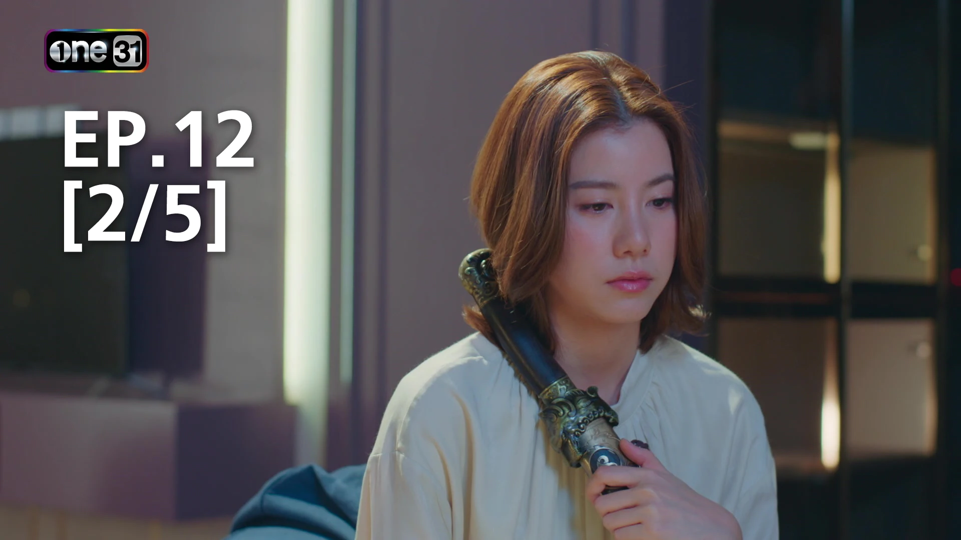 EP.12 [2/5] | ดวงใจจอมกระบี่ - ดูซีรี่ส์ออนไลน์