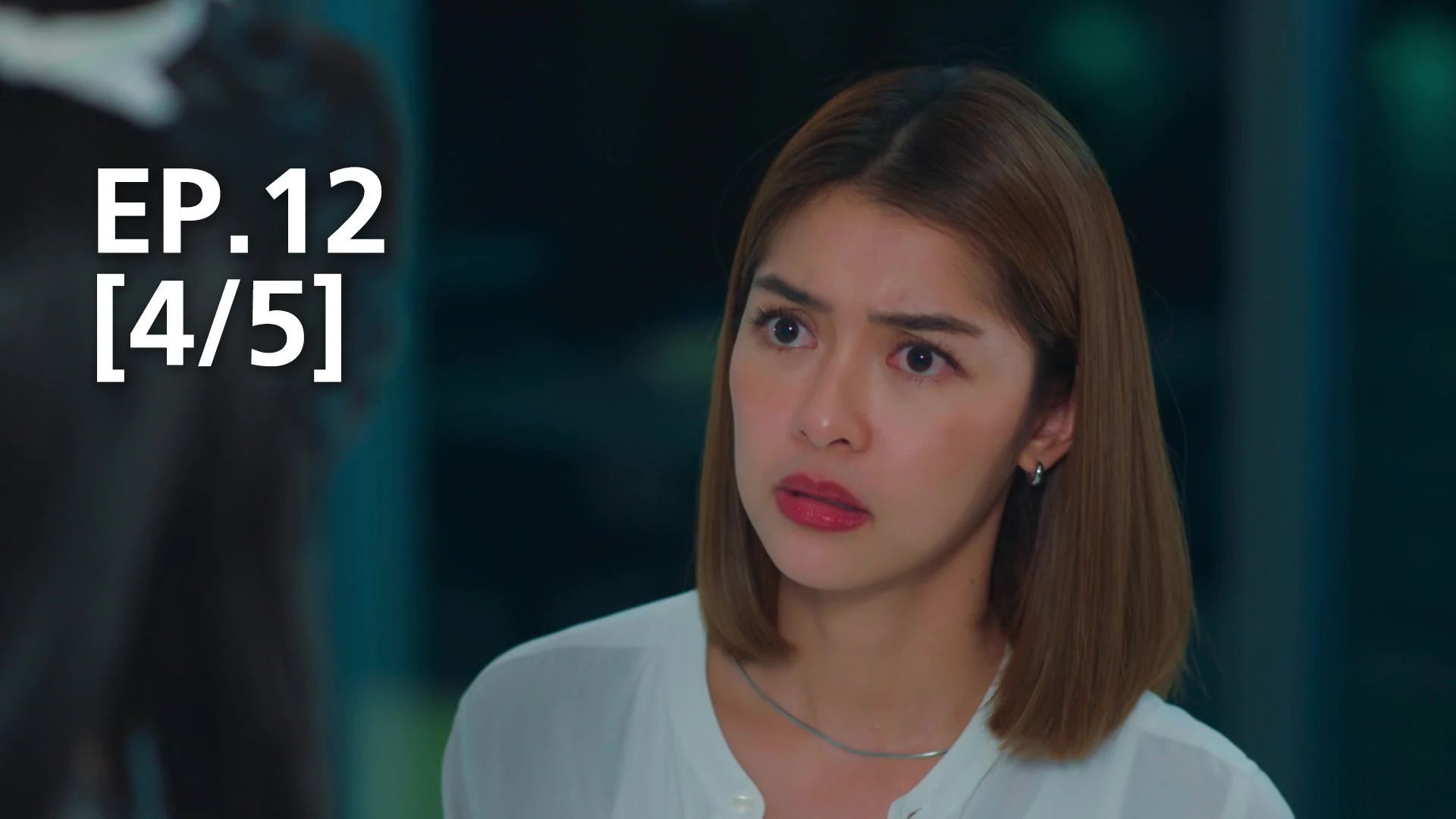 EP.12 [4/5] | ดวงใจจอมกระบี่ - ดูซีรี่ส์ออนไลน์