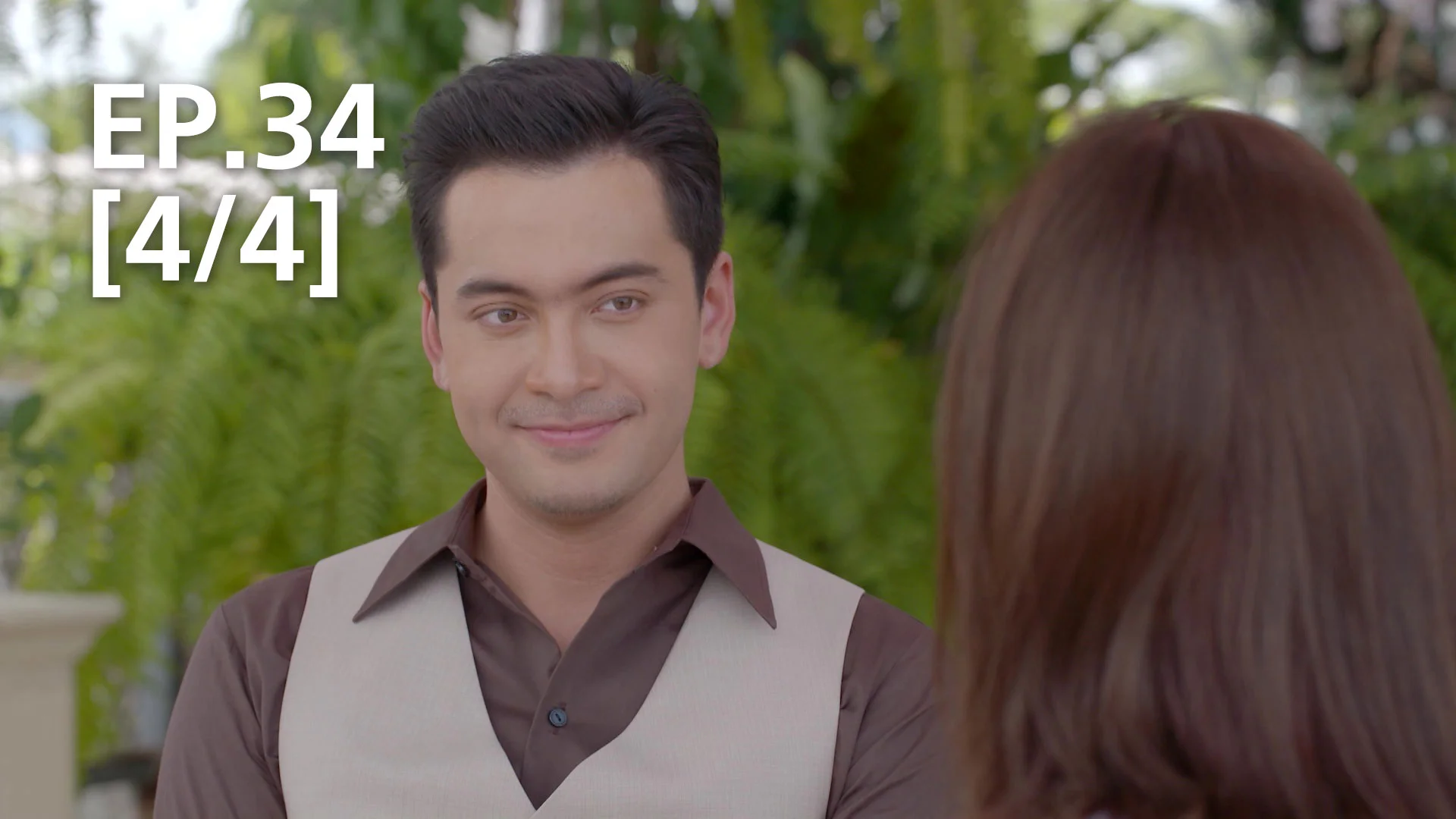 EP.34 [4/4] | เลือดกากี - ดูซีรี่ส์ออนไลน์