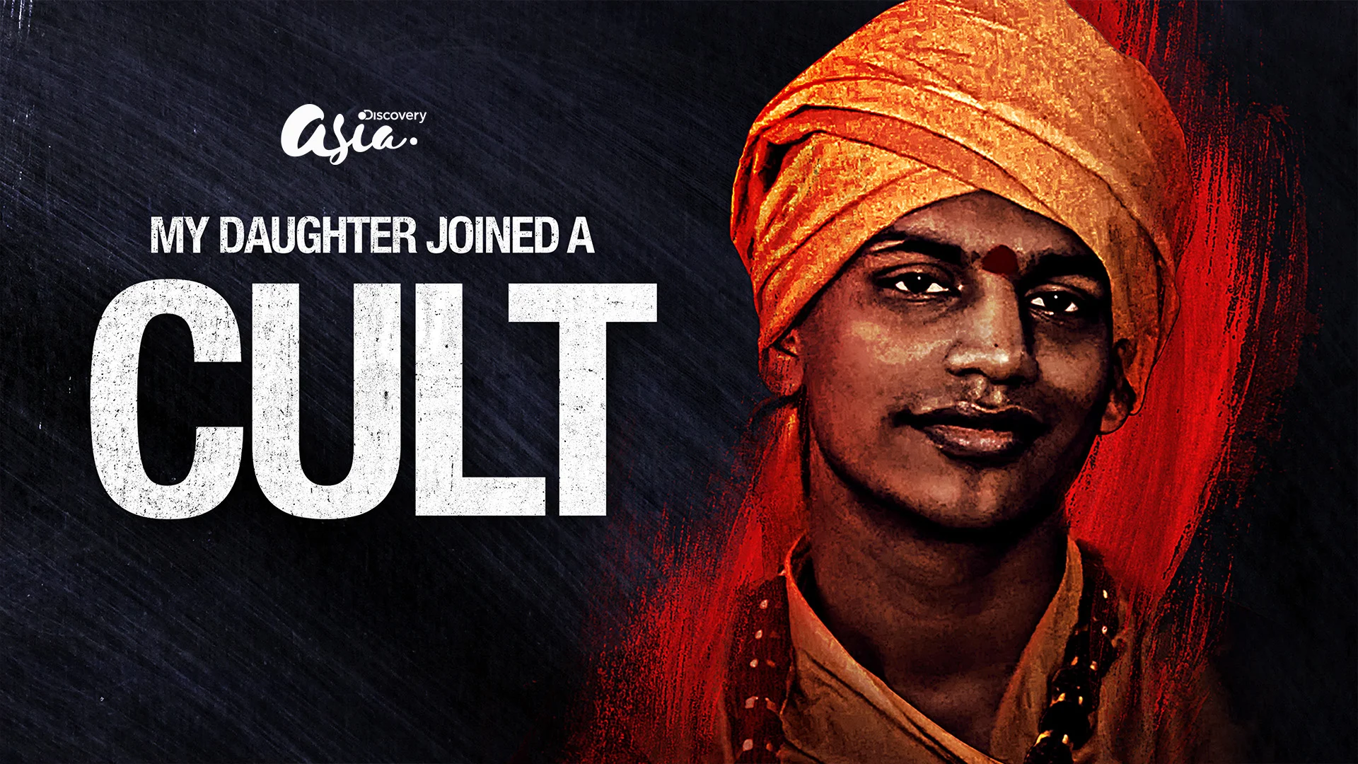 My Daughter Joined a Cult - ดูซีรี่ส์ออนไลน์