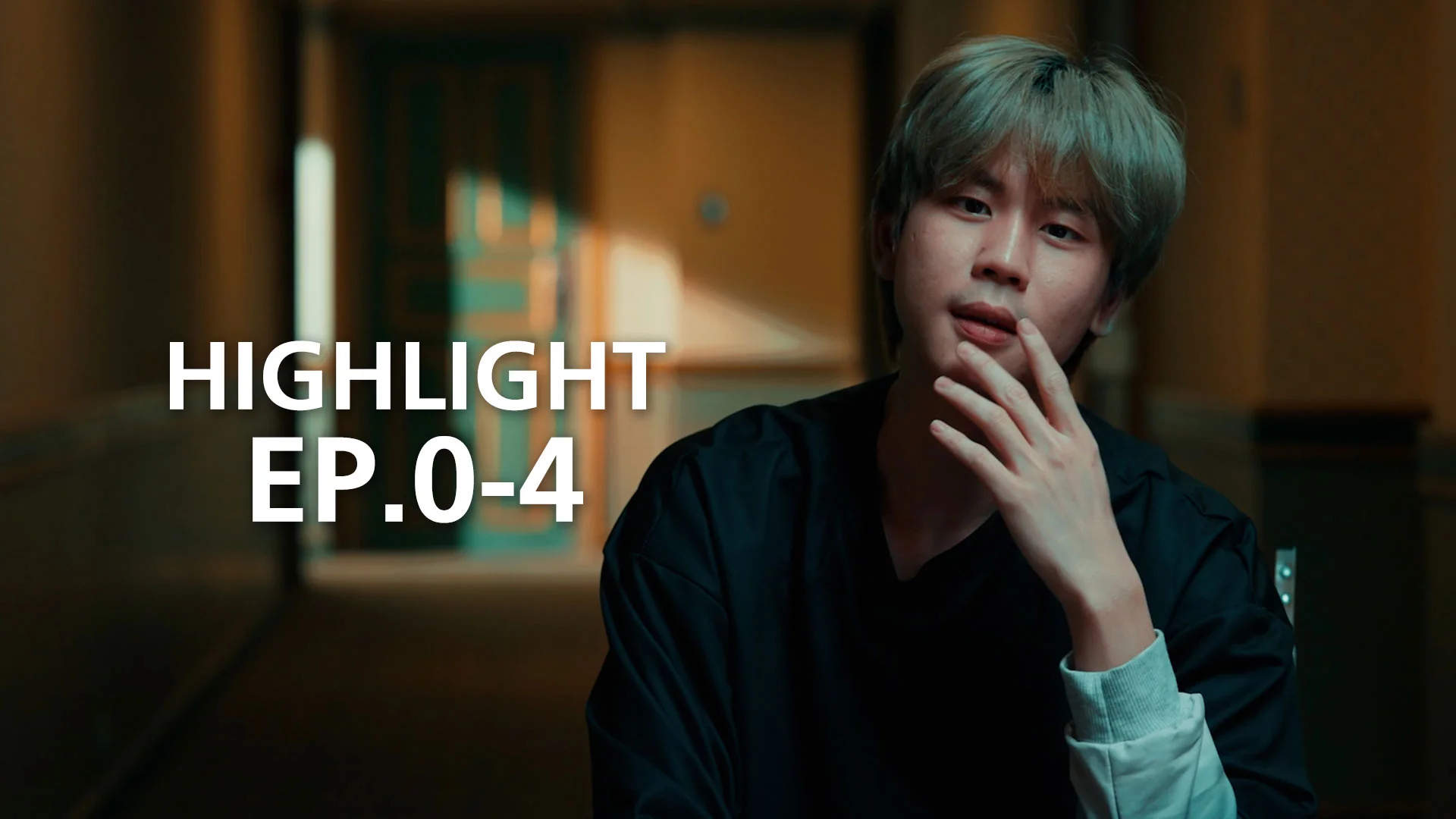 Highlight EP0-4: The Box - Watch Movies Online