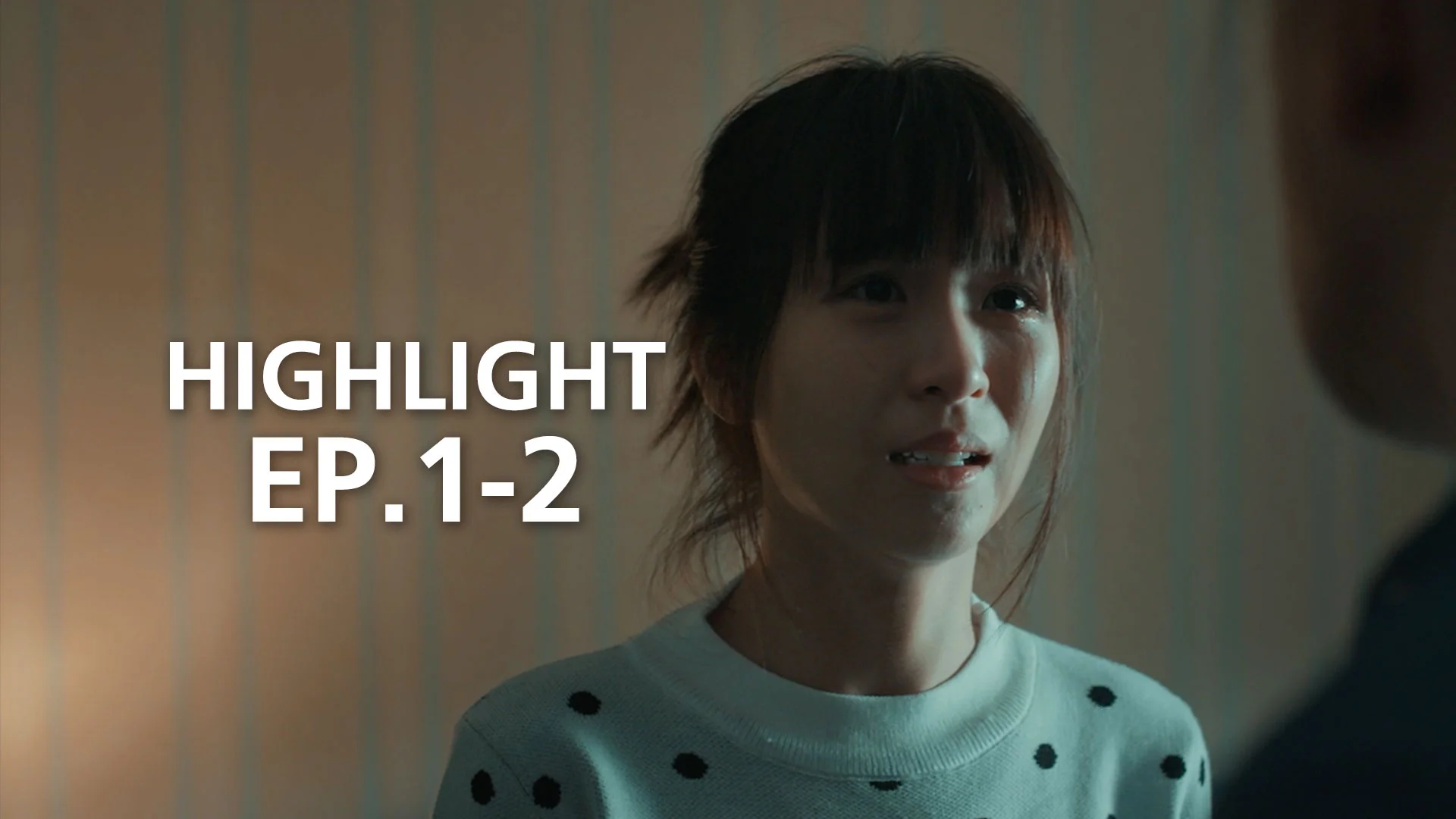 Highlight EP1-2: The Box - Watch Movies Online