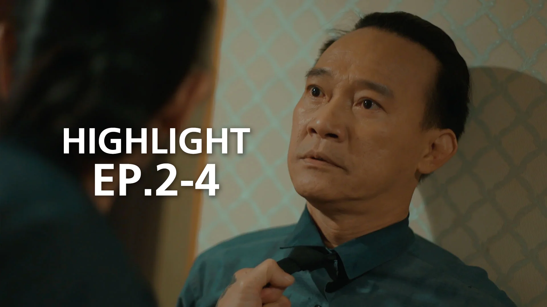 ไฮไลต์ EP2-4: กล่องหลอนซ่อนตาย - ดูหนังออนไลน์