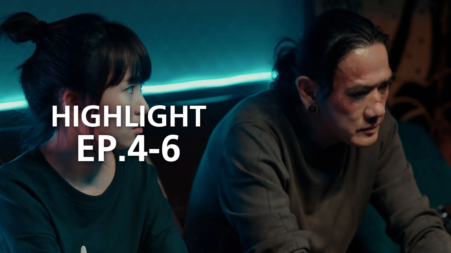 ไฮไลต์ EP4-6: กล่องหลอนซ่อนตาย - ดูหนังออนไลน์