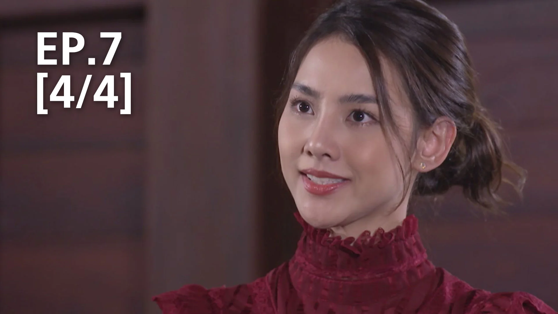 EP.07 [4/4] | เสือตัดสิงห์ ลิงหลอกเจ้า - ดูซีรี่ส์ออนไลน์