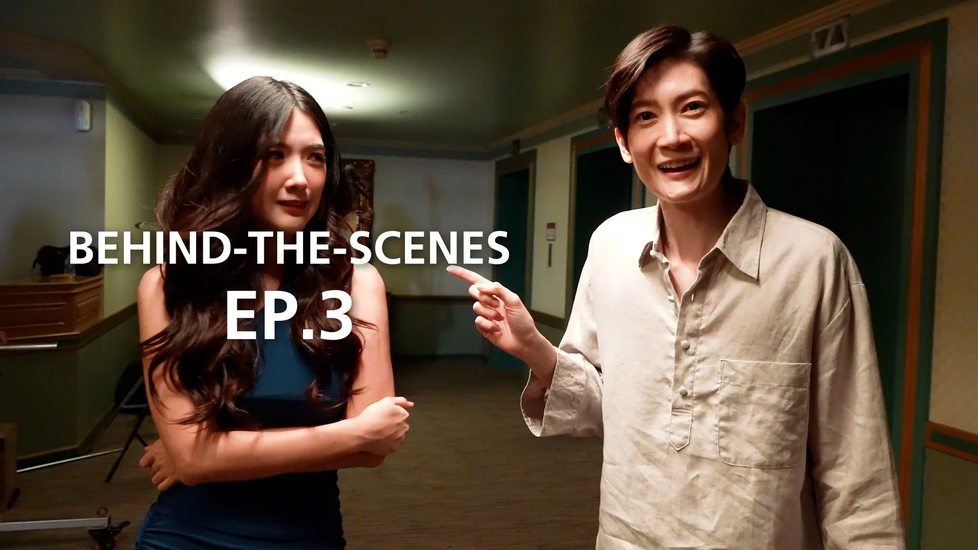 Behind the Scene EP3 | The Box - Watch Movies Online