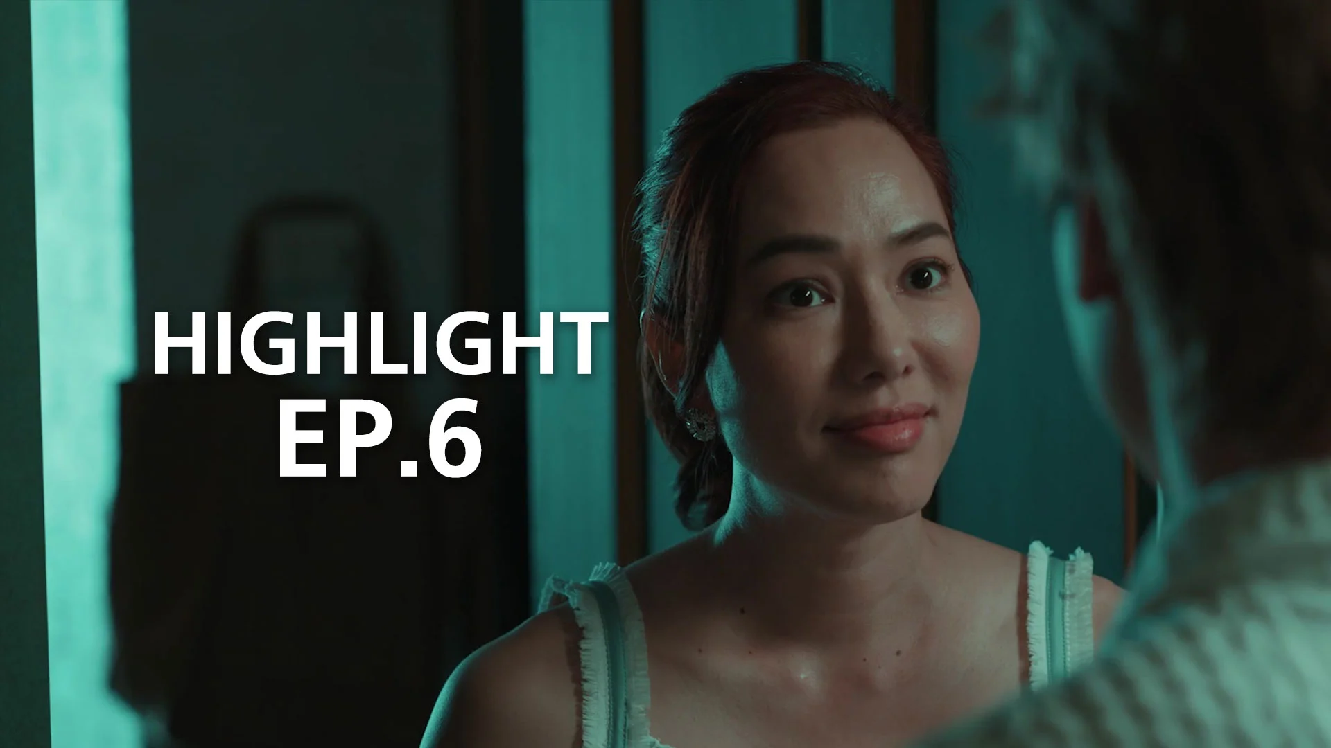 ไฮไลต์ EP6/1: กล่องหลอนซ่อนตาย - ดูหนังออนไลน์