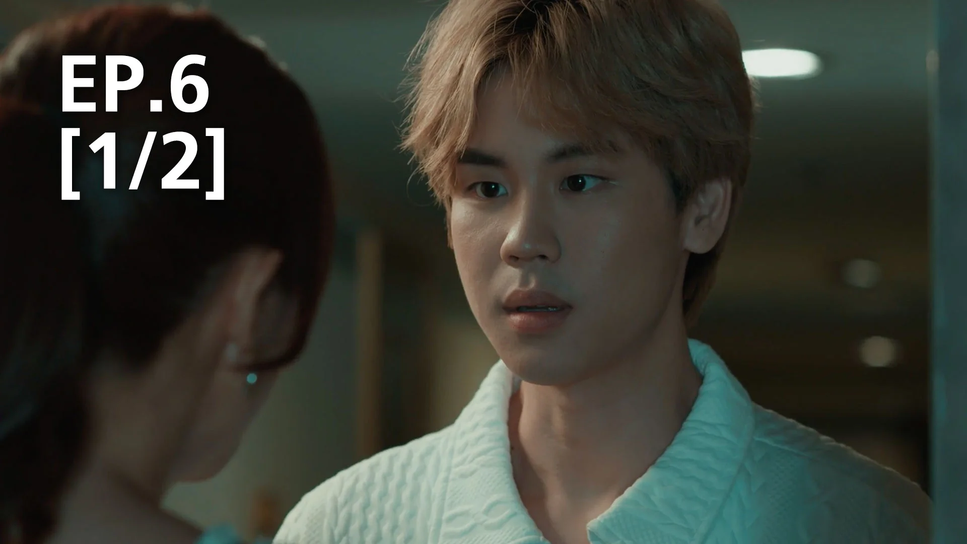 EP.06 [1/2] ปริศนาหมายเลข 806 ความลับ ความลวง | กล่องหลอนซ่อนตาย - ดูซีรี่ส์ออนไลน์