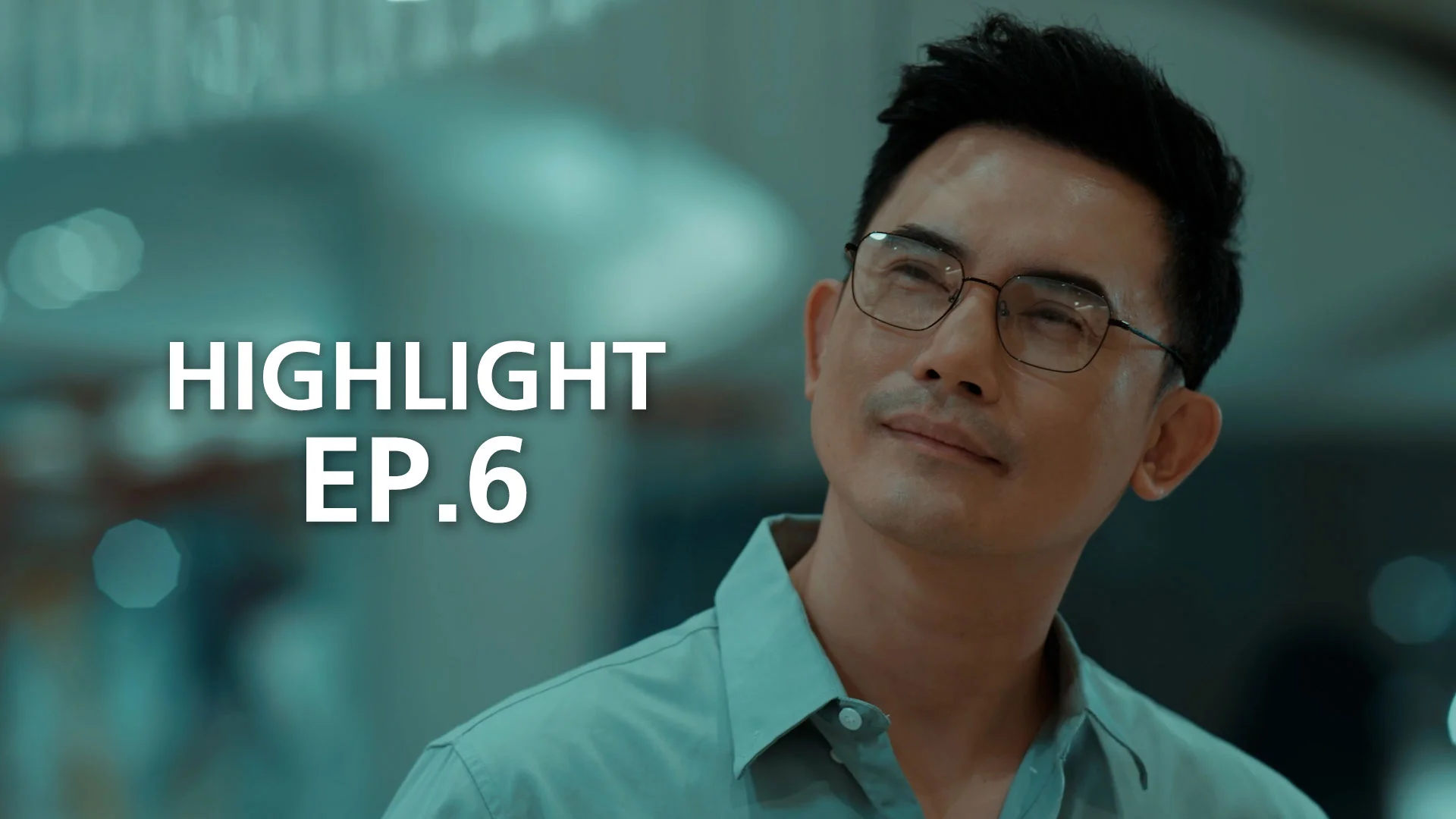 Highlight EP6-2: The Box - Watch Movies Online