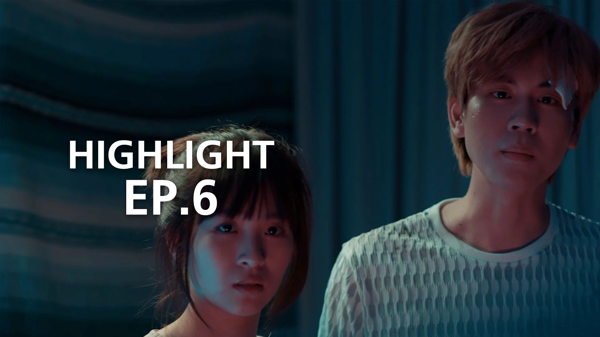 ไฮไลต์ EP6-3: กล่องหลอนซ่อนตาย - ดูหนังออนไลน์