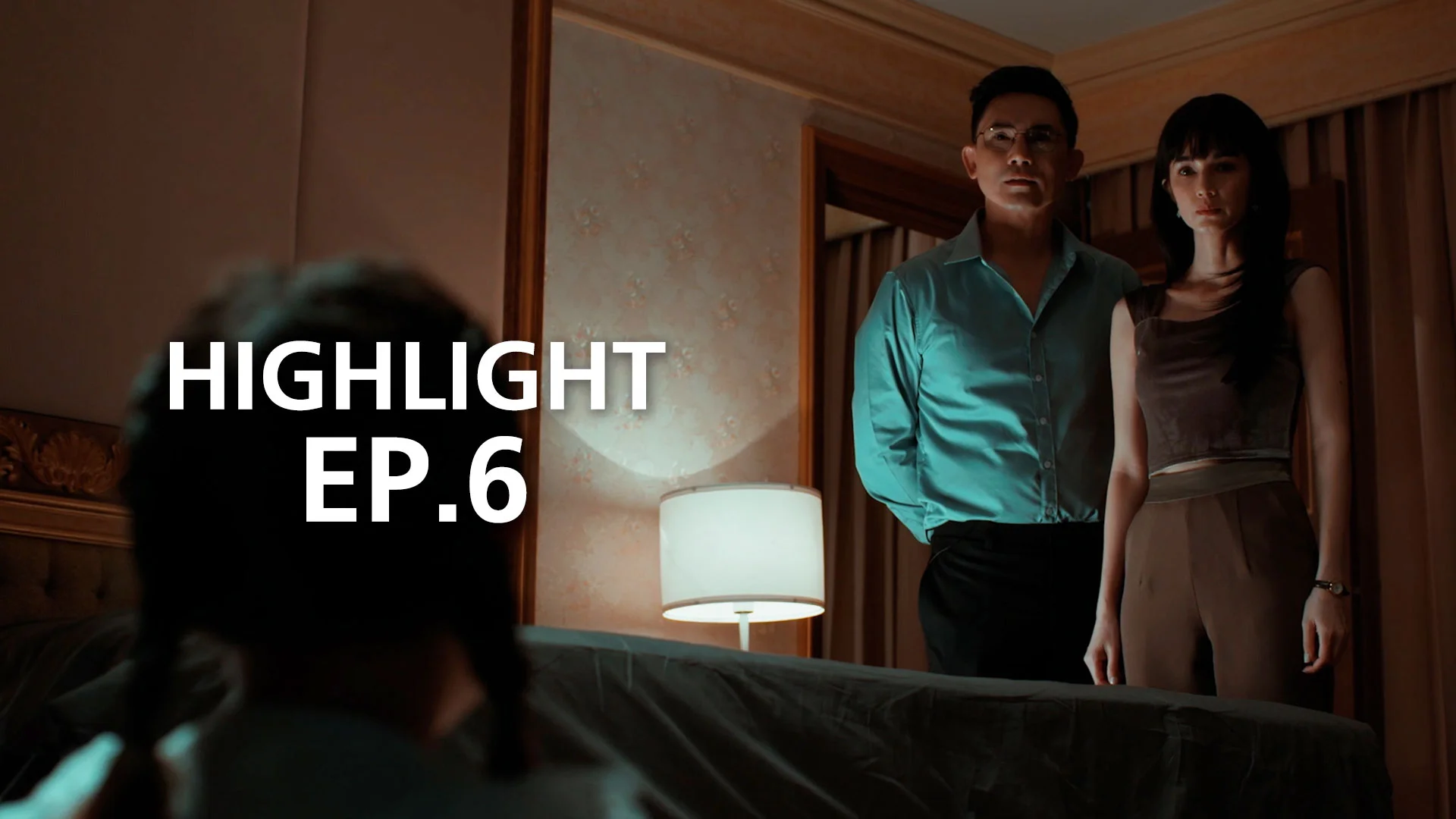 ไฮไลต์ EP6-5: กล่องหลอนซ่อนตาย - ดูหนังออนไลน์