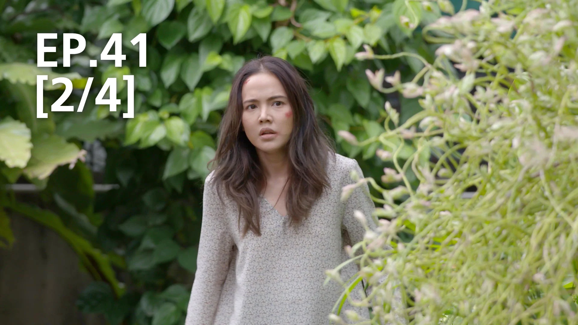 EP.41 [2/4] | เลือดกากี - ดูซีรี่ส์ออนไลน์