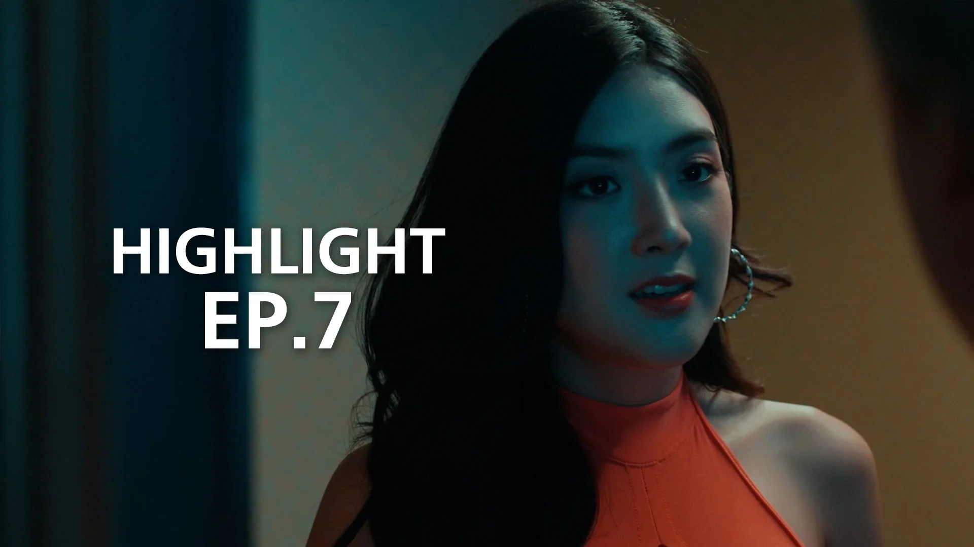 ไฮไลต์ EP7-1: กล่องหลอนซ่อนตาย - ดูหนังออนไลน์