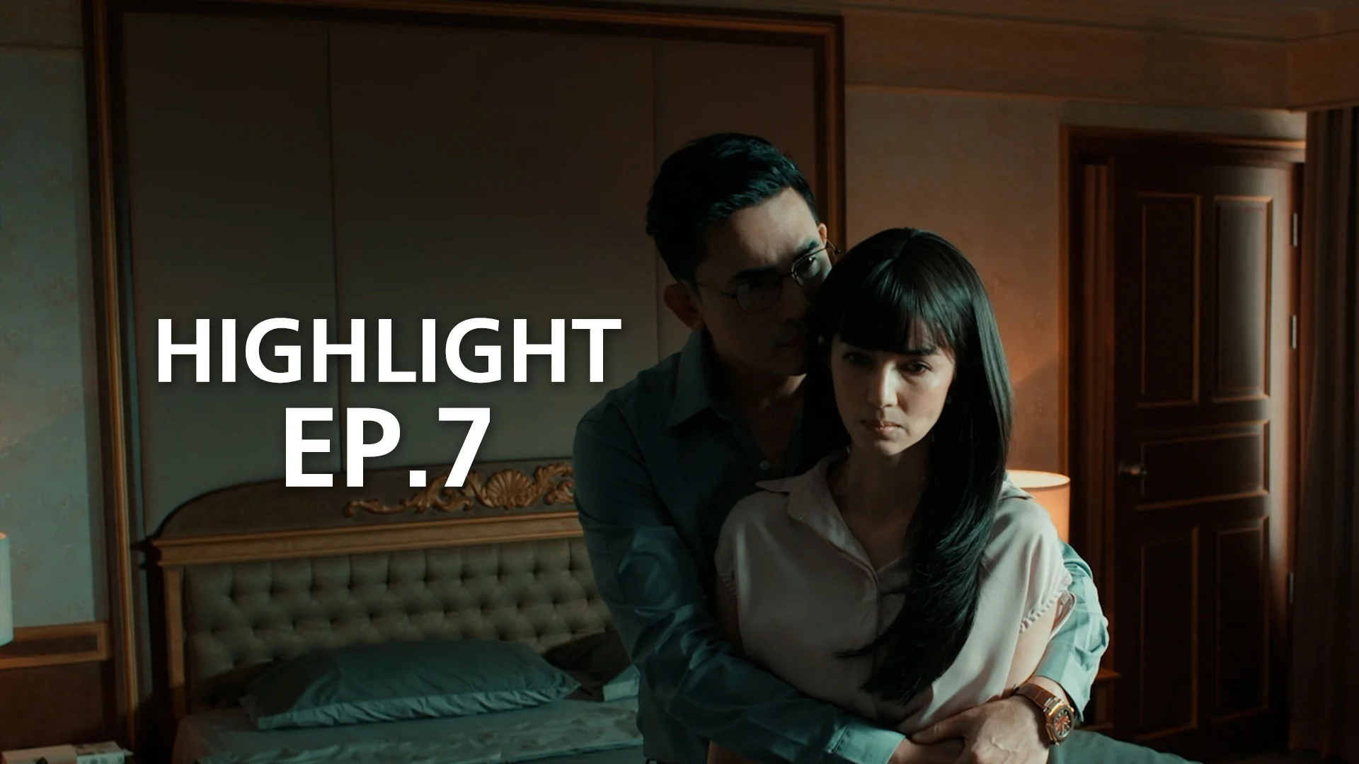 ไฮไลต์ EP7-3: กล่องหลอนซ่อนตาย - ดูหนังออนไลน์