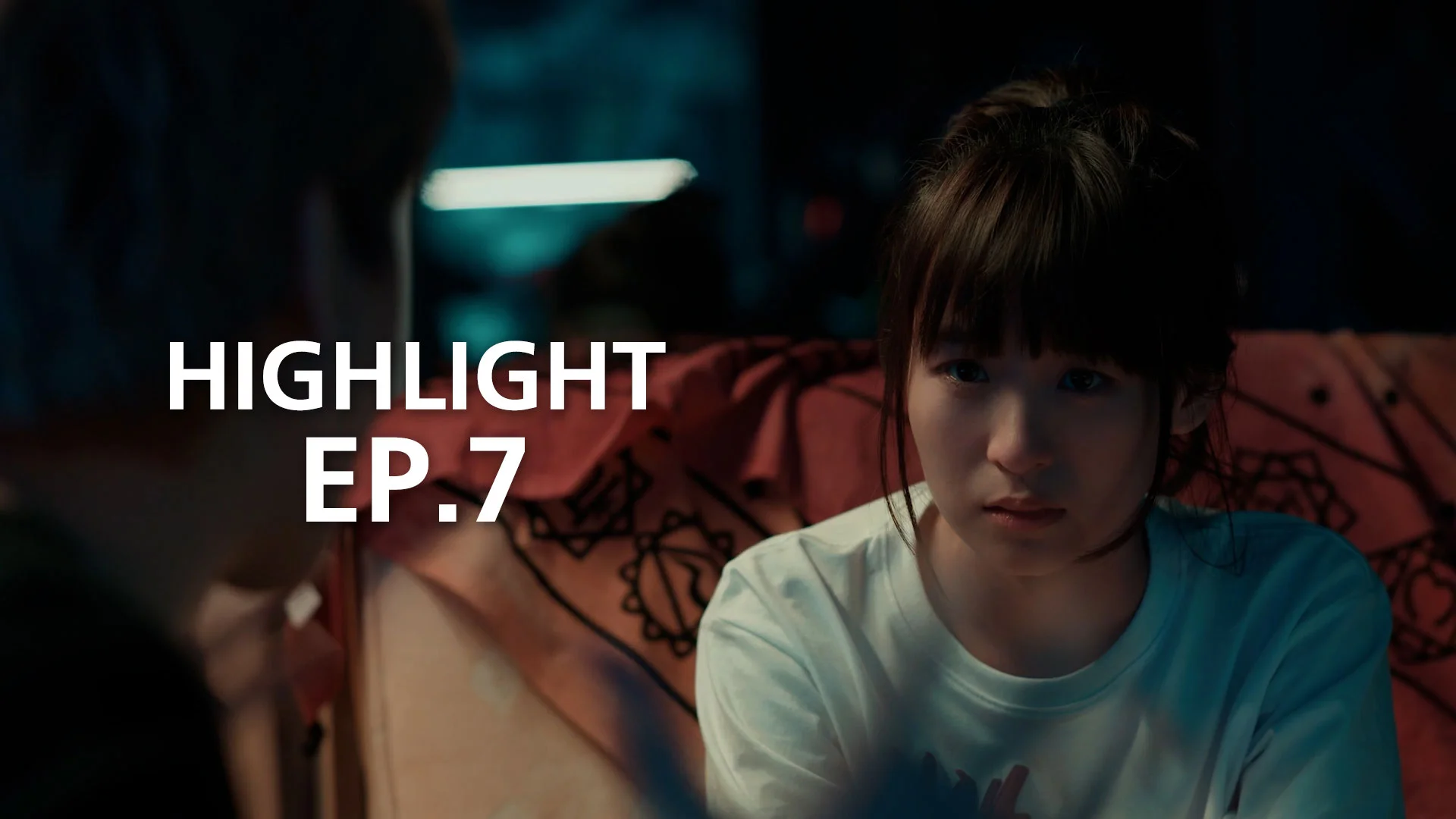 ไฮไลต์ EP7-4: กล่องหลอนซ่อนตาย - ดูหนังออนไลน์