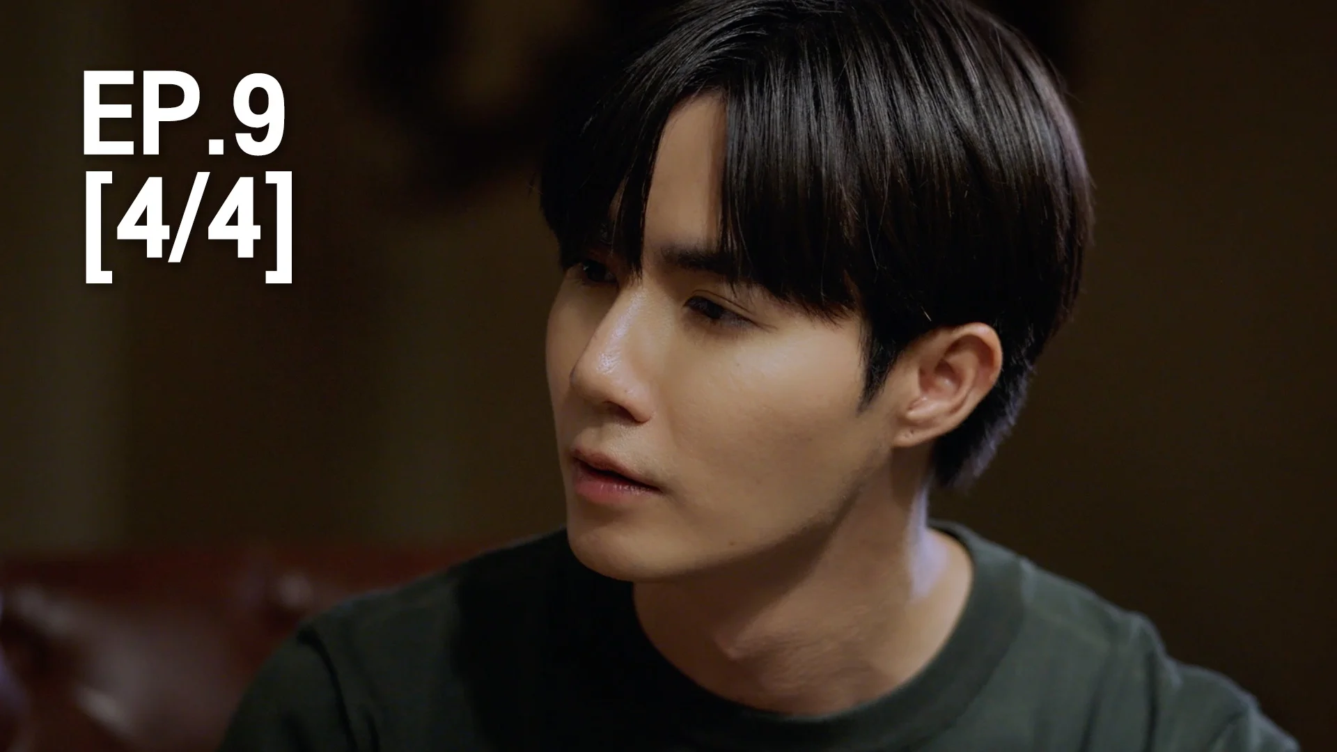EP.09 [4/4] ONE NIGHT STAND คืนเปลี่ยนชีวิต - ดูซีรี่ส์ออนไลน์