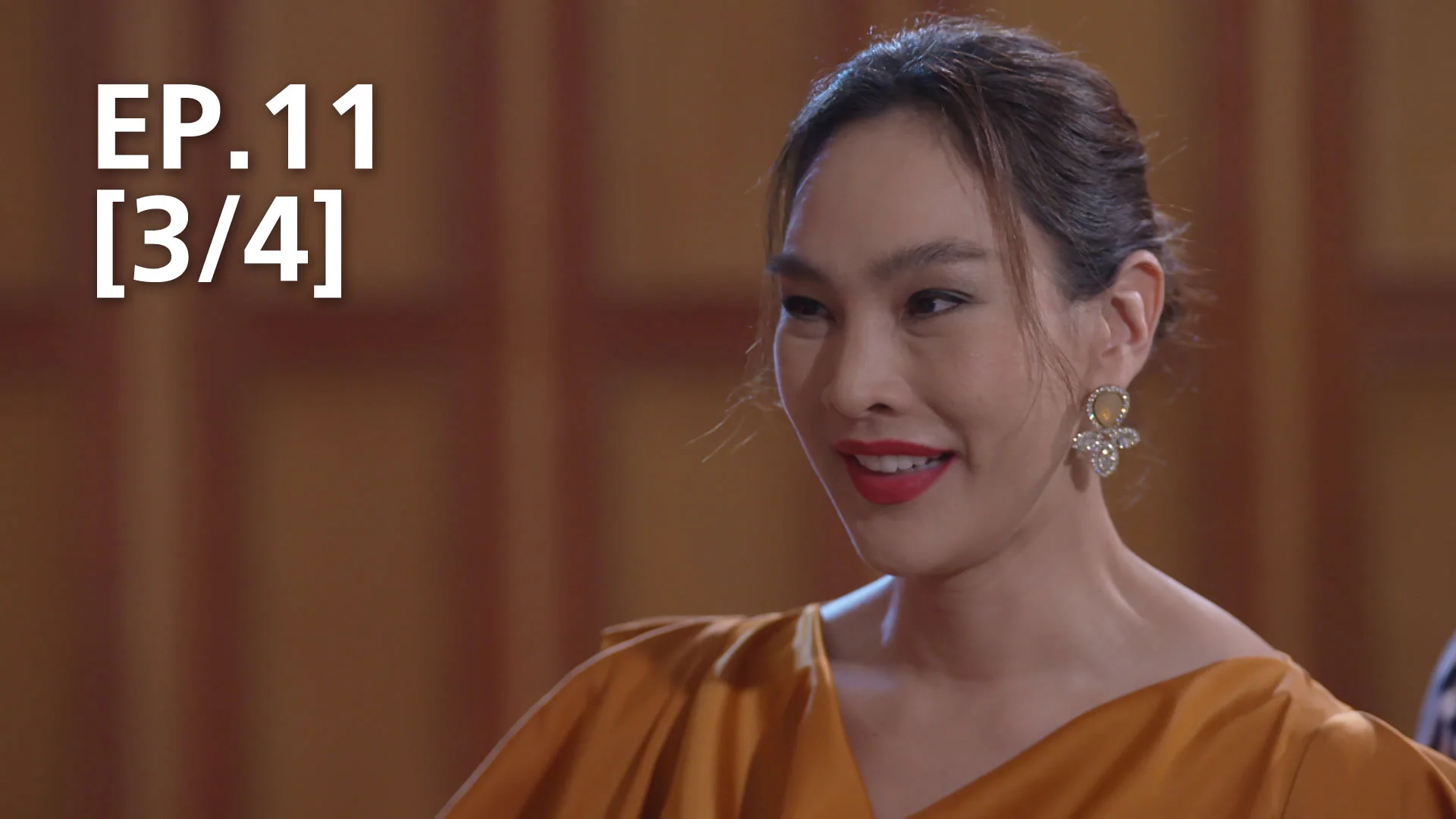 EP.11 [3/4] | เสือตัดสิงห์ ลิงหลอกเจ้า - ดูซีรี่ส์ออนไลน์