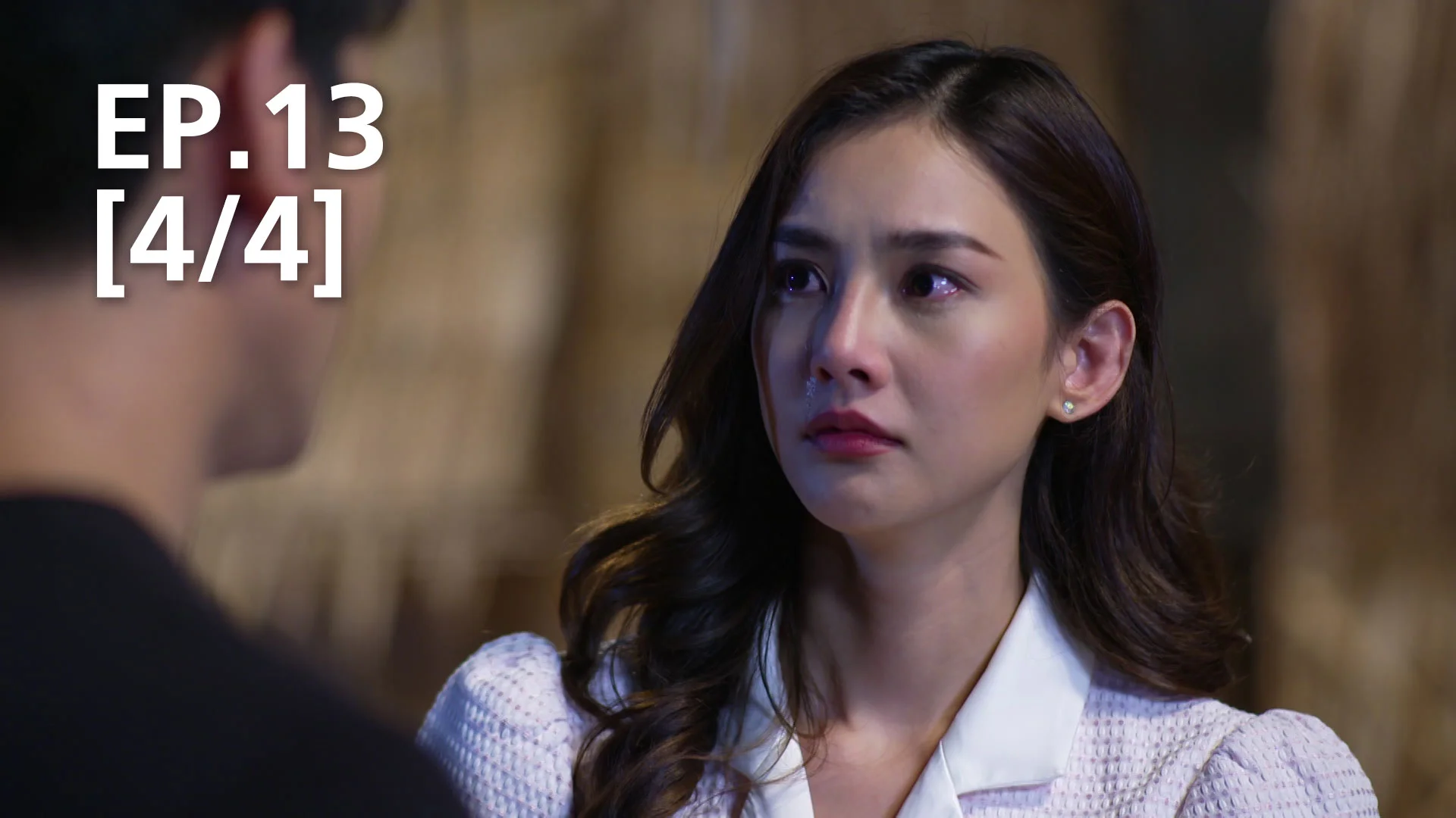 EP.13 [4/4] | เสือตัดสิงห์ ลิงหลอกเจ้า - ดูซีรี่ส์ออนไลน์