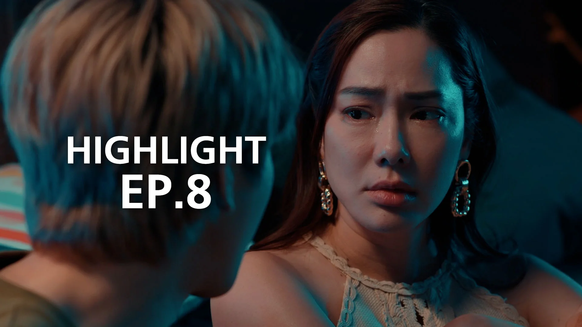 ไฮไลต์ EP8-1: กล่องหลอนซ่อนตาย - ดูหนังออนไลน์