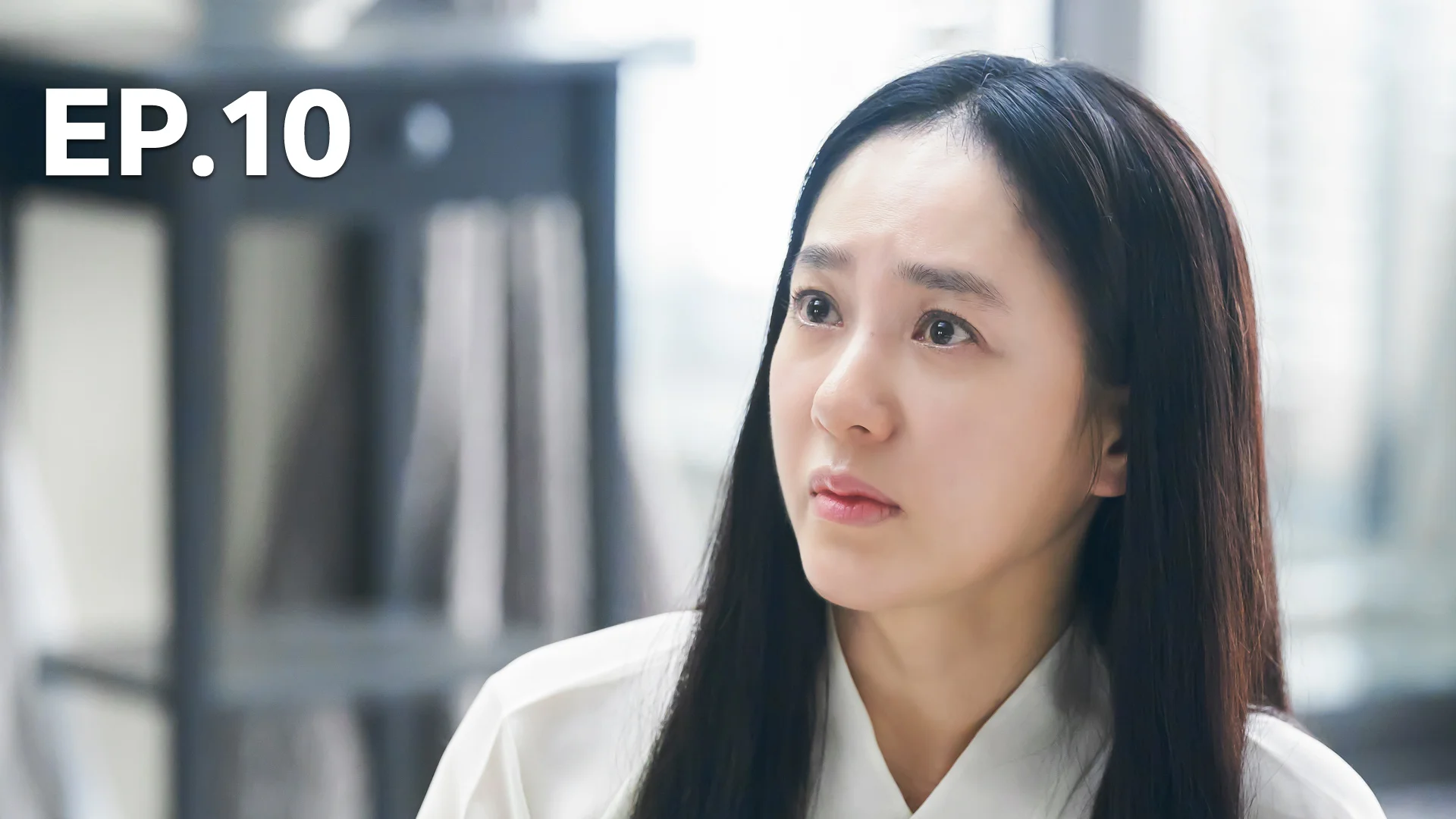 EP.10 | ดูรีอัน ข้ามเวลาทะลุมิติ - ดูซีรี่ส์ออนไลน์