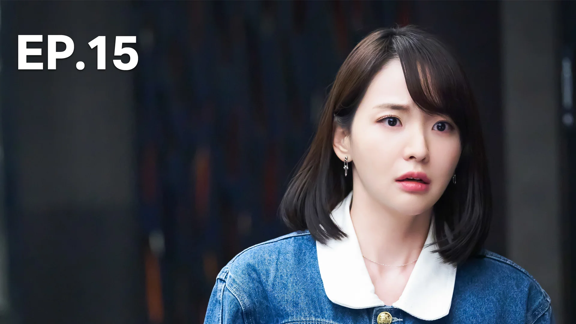 EP.15 | ดูรีอัน ข้ามเวลาทะลุมิติ - ดูซีรี่ส์ออนไลน์