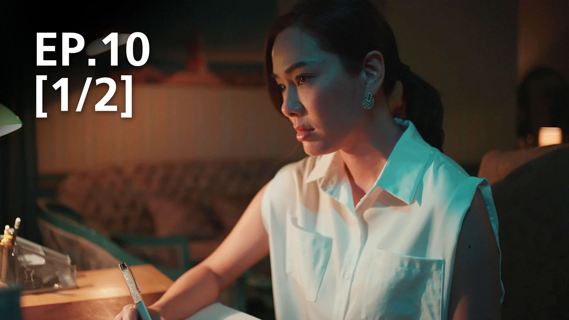 EP.10 [1/2] ความลับที่ไม่เป็นความลับ และคำพิพากษาจากตุลาการโซเชียล | กล่องหลอนซ่อนตาย - ดูซีรี ...