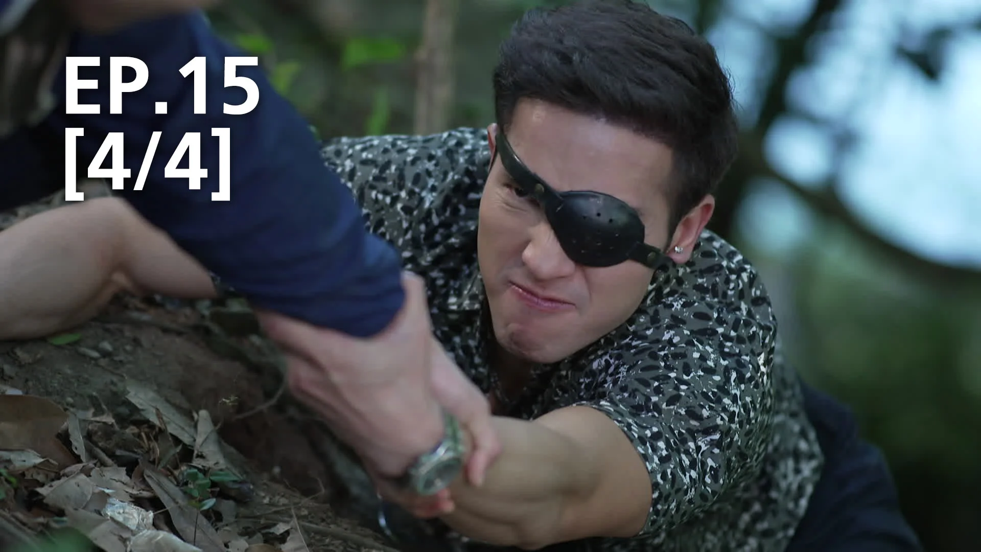 EP.15 [4/4] | เสือตัดสิงห์ ลิงหลอกเจ้า - ดูซีรี่ส์ออนไลน์