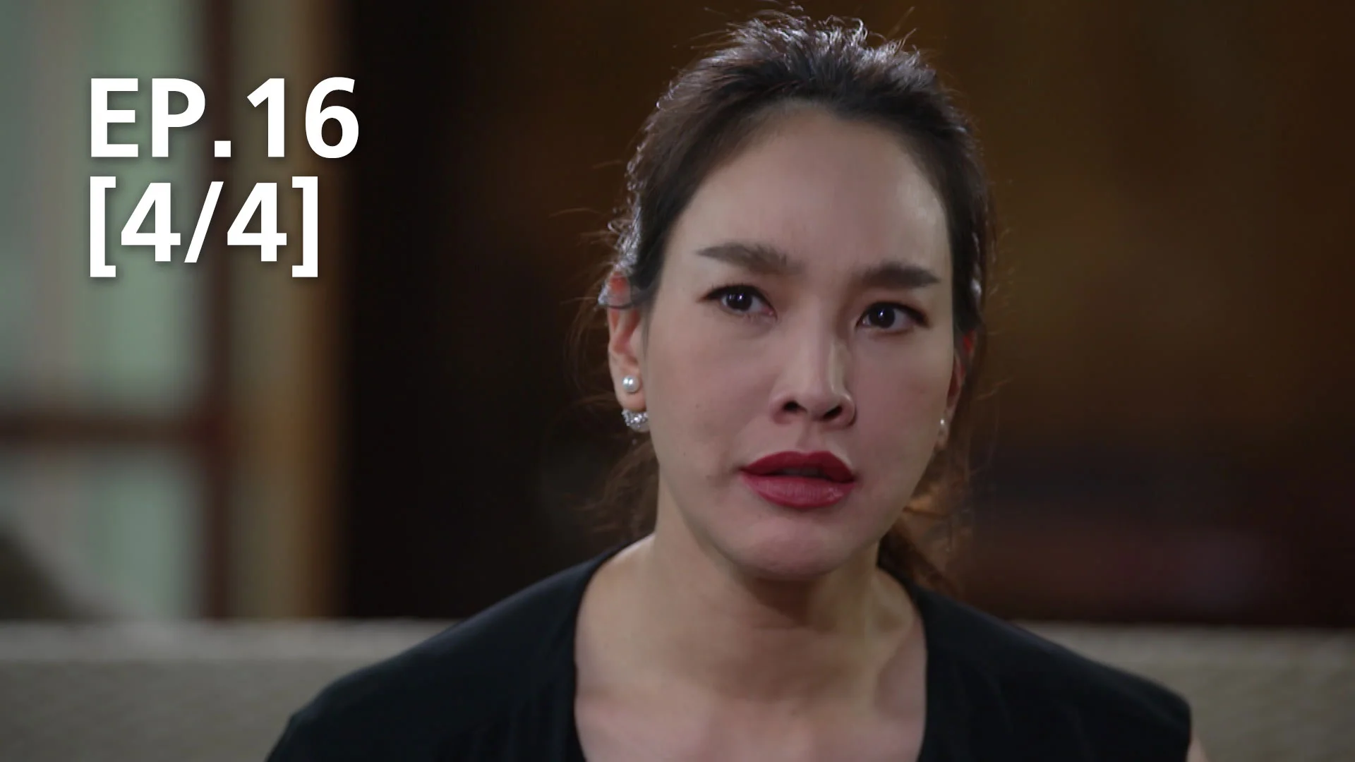 EP.16 [4/4] | เสือตัดสิงห์ ลิงหลอกเจ้า - ดูซีรี่ส์ออนไลน์