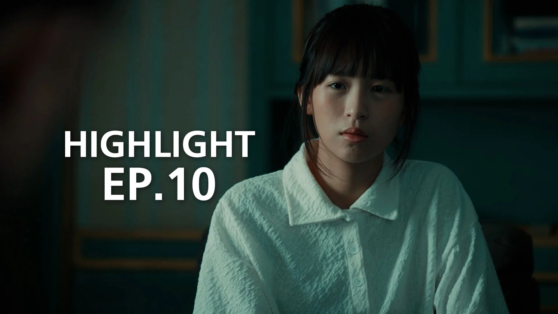 ไฮไลต์ EP10-1: กล่องหลอนซ่อนตาย - ดูหนังออนไลน์