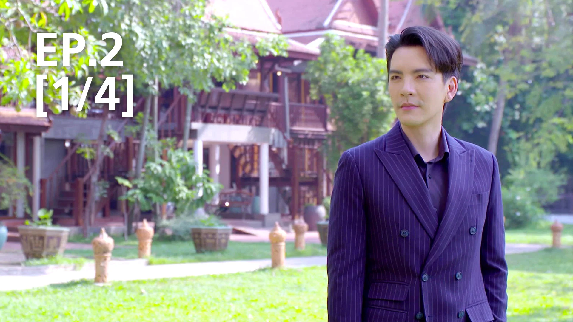 EP.02 [1/4] | Crown of Blood EP.02 [1/4] | เรือนชฎานาง - ดูหนังออนไลน์