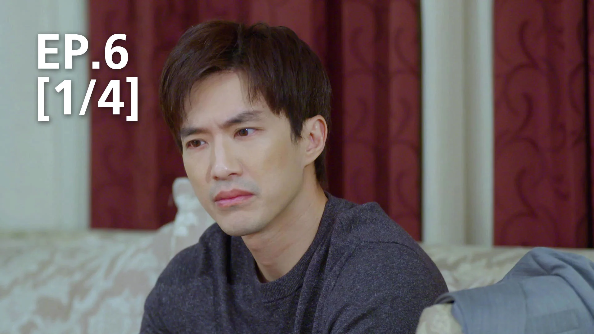 EP.06 [1/4] | เรือนชฎานาง - ดูซีรี่ส์ออนไลน์