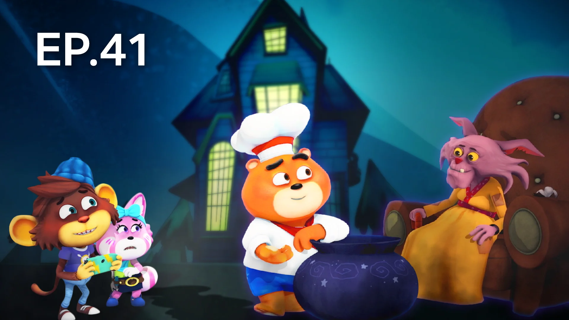 EP.41 | ซอนนี่ เซฟป่วนก๊วนอร่อย - ดูซีรี่ส์ออนไลน์