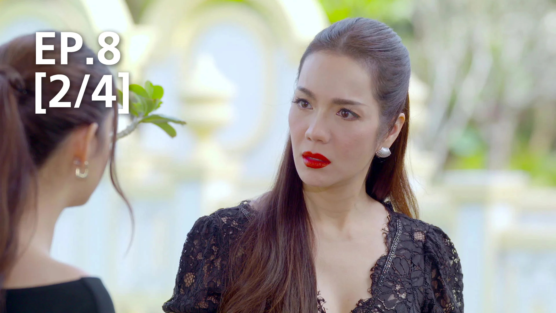 EP.08 [2/4] | เรือนชฎานาง - ดูซีรี่ส์ออนไลน์