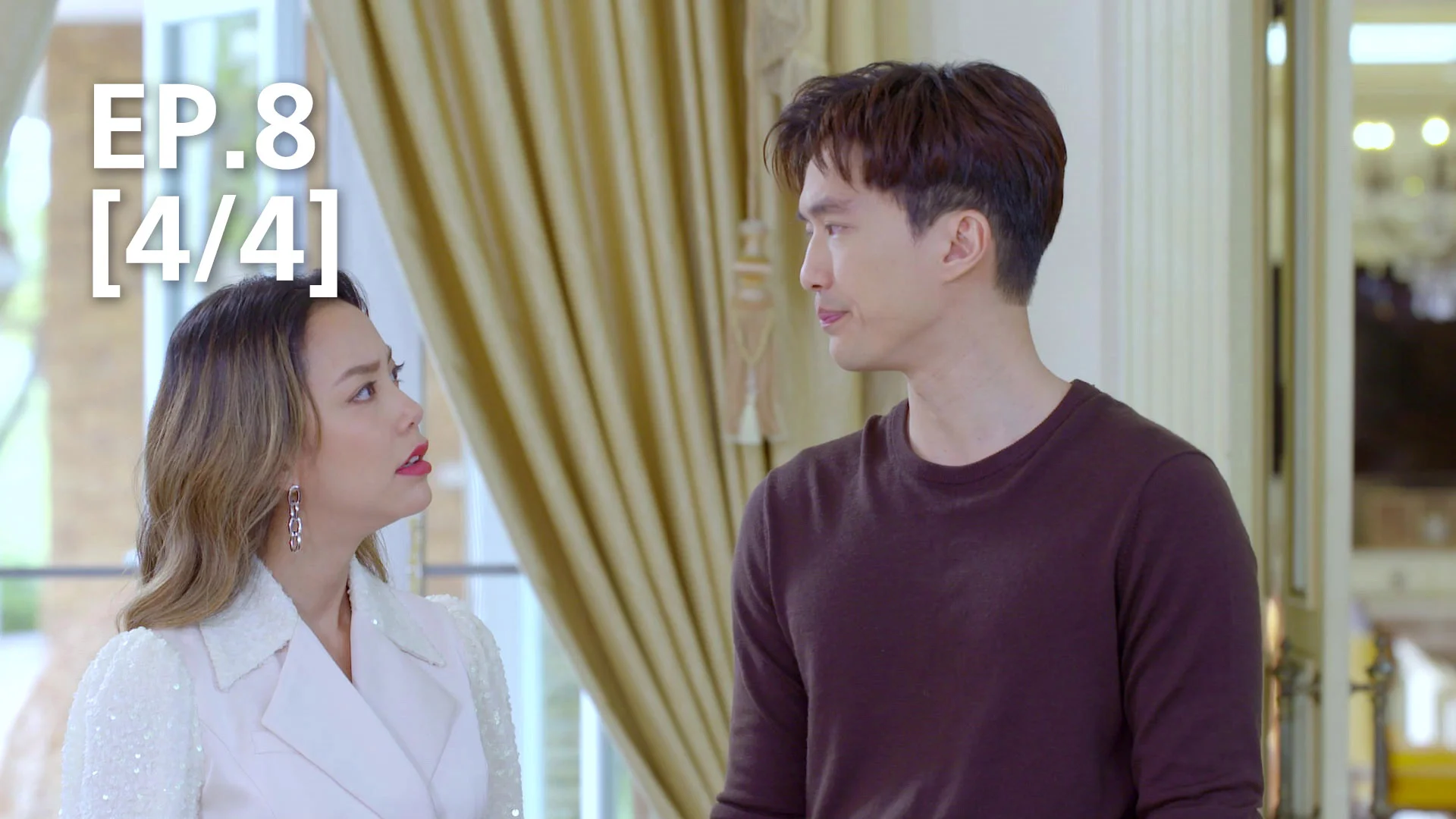 EP.08 [4/4] | เรือนชฎานาง - ดูซีรี่ส์ออนไลน์