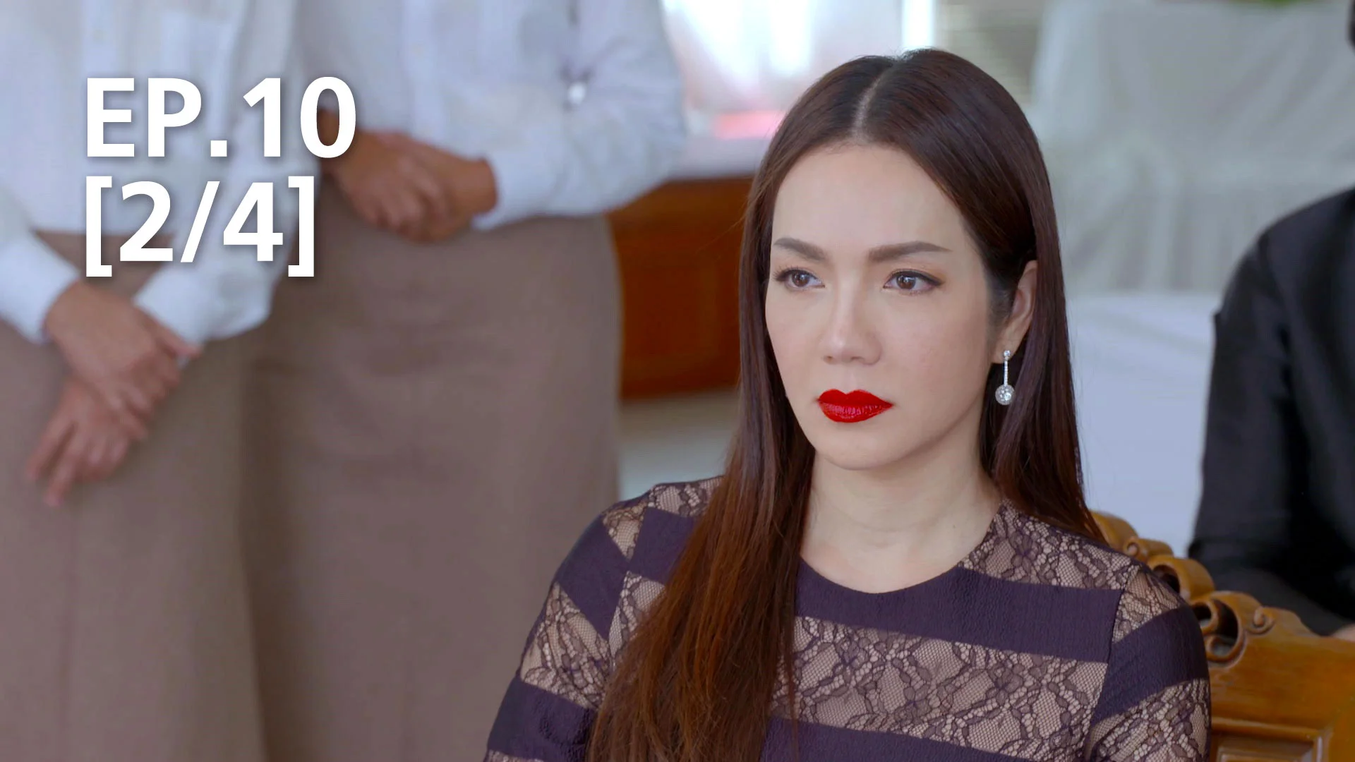 EP.10 [2/4] | เรือนชฎานาง - ดูซีรี่ส์ออนไลน์