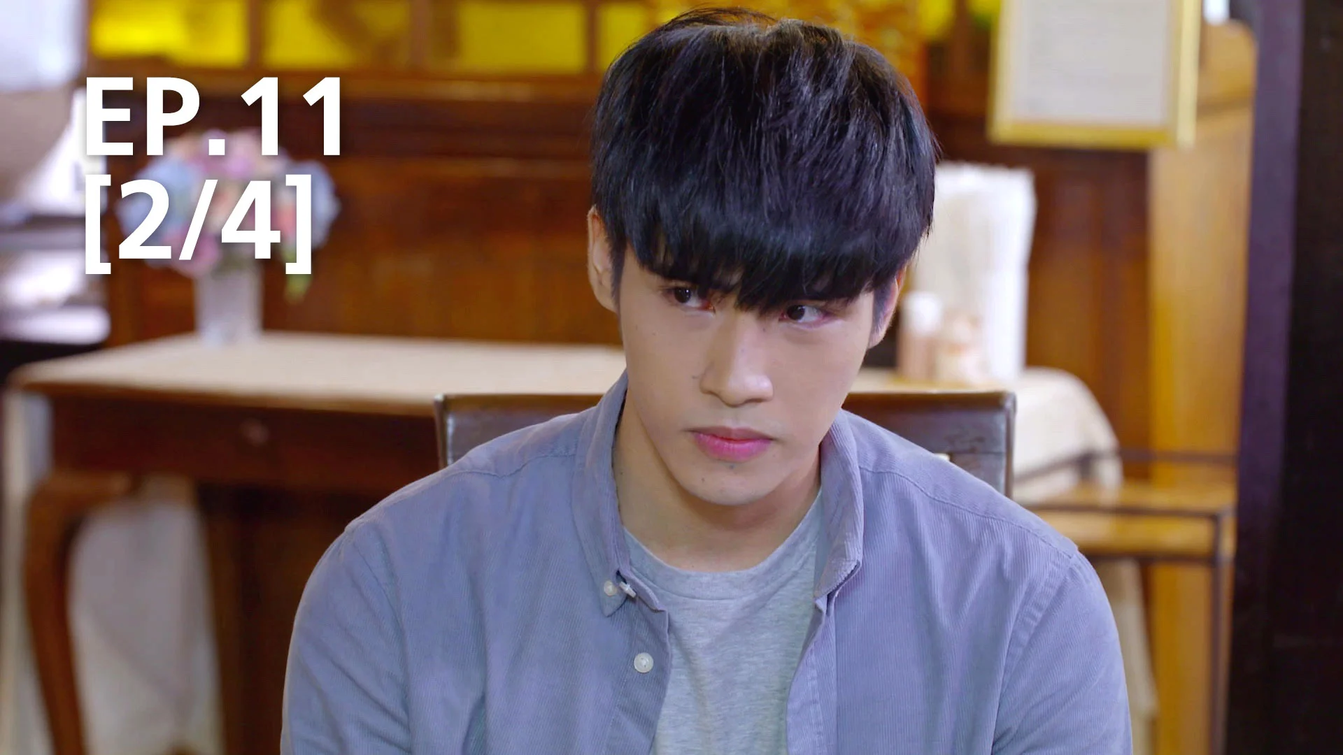 EP.11 [2/4] | เรือนชฎานาง - ดูซีรี่ส์ออนไลน์