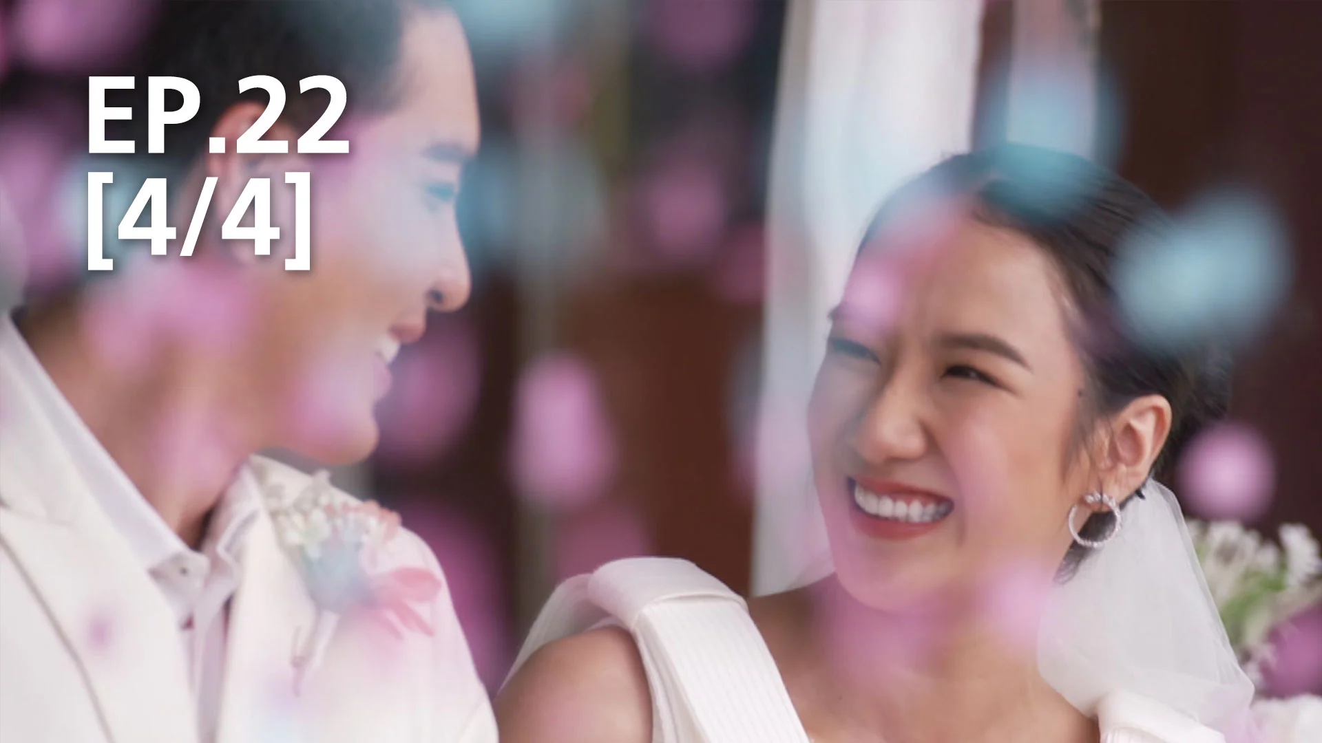 EP.22 [4/4] | เสือตัดสิงห์ ลิงหลอกเจ้า - ดูซีรี่ส์ออนไลน์