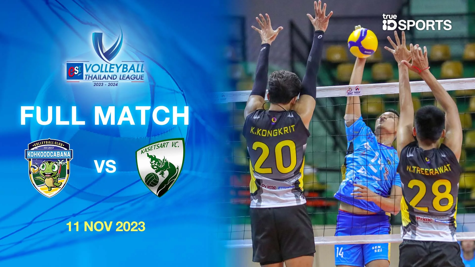 KAS VS KST : VTL 2023/24 Full Match - Watch Movies Online