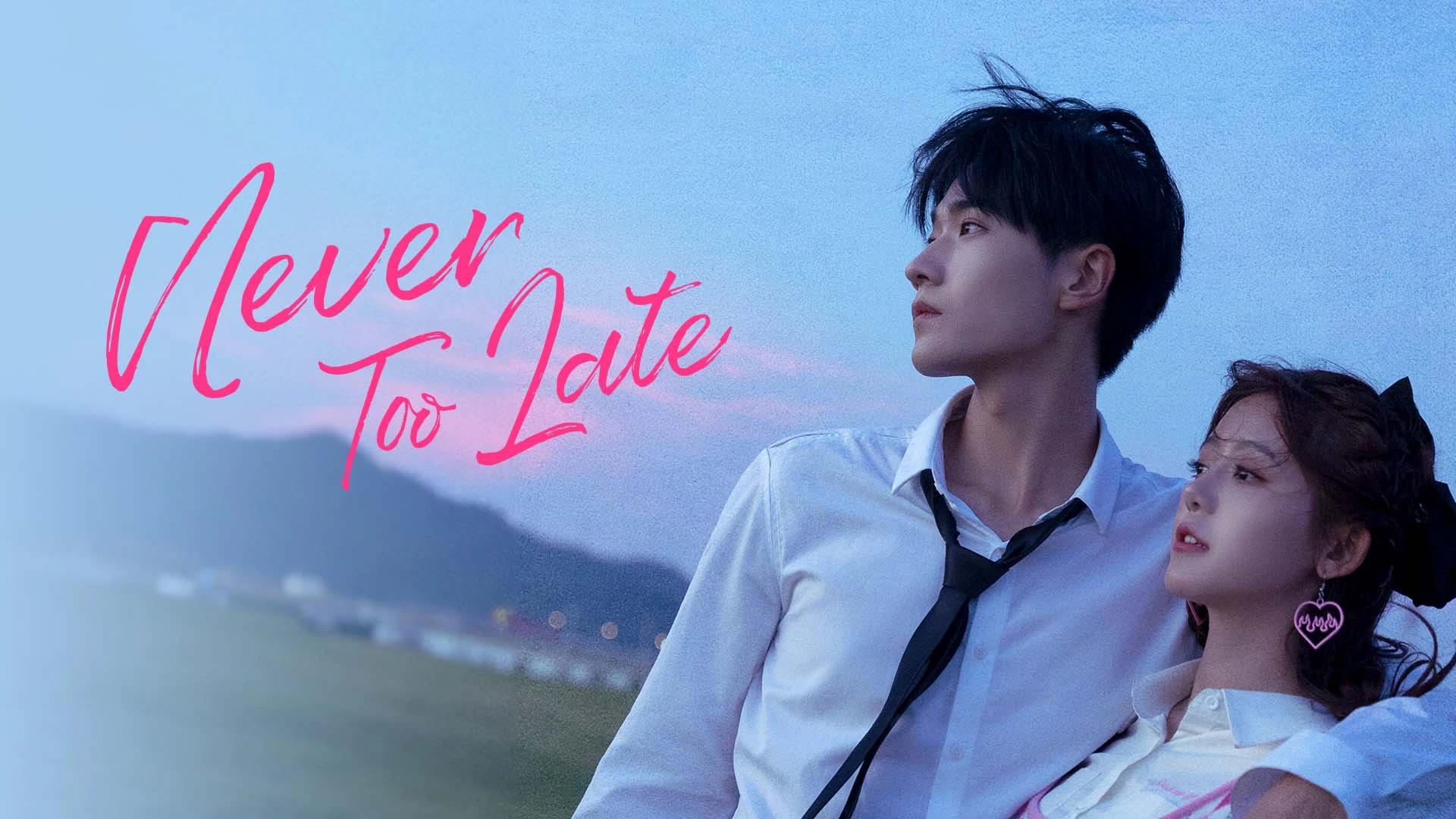 Trailer: Never Too Late - Watch Movies Online