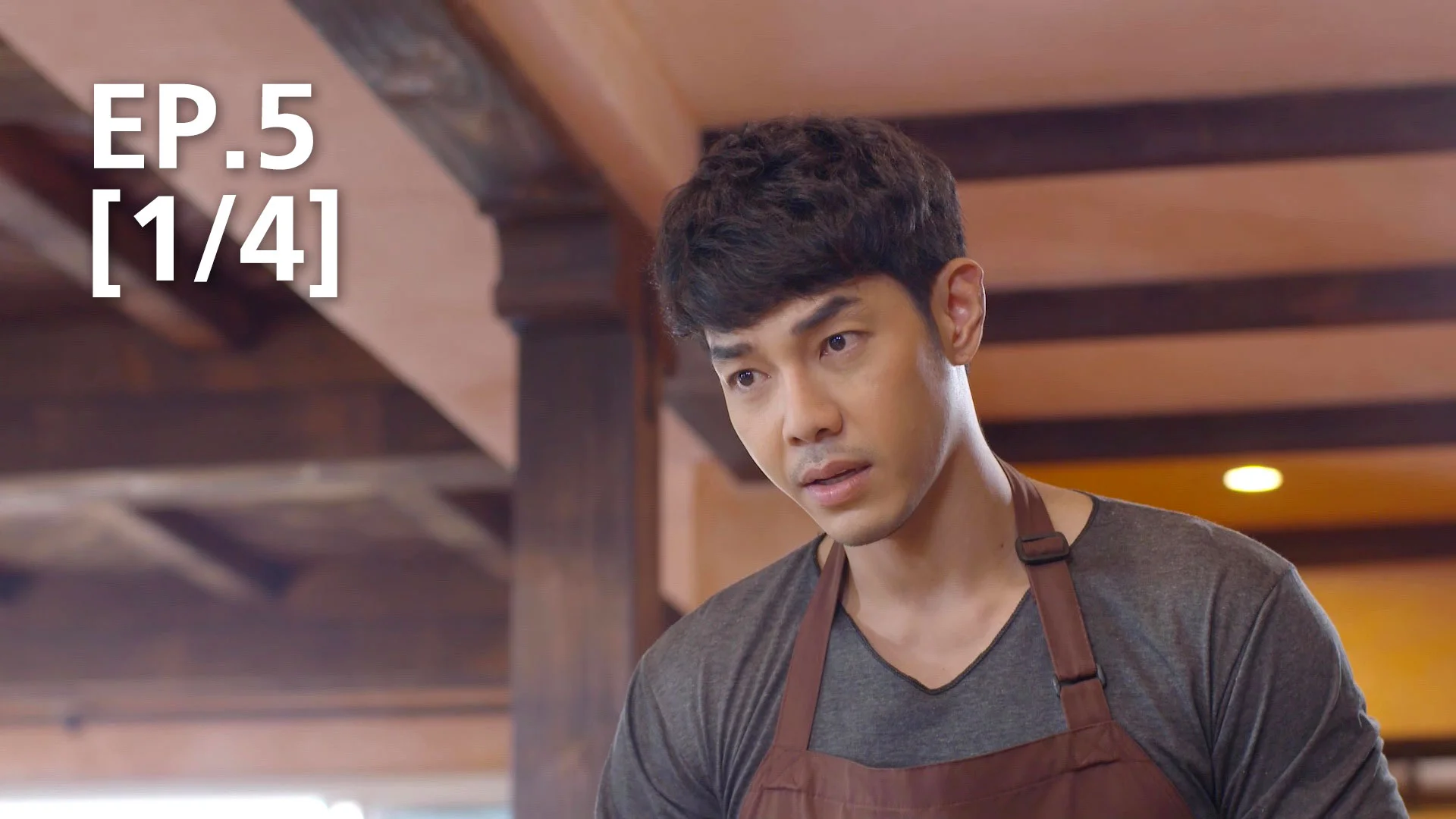 EP.05 [1/4] | ขุมทรัพย์ลำโขง - ดูซีรี่ส์ออนไลน์