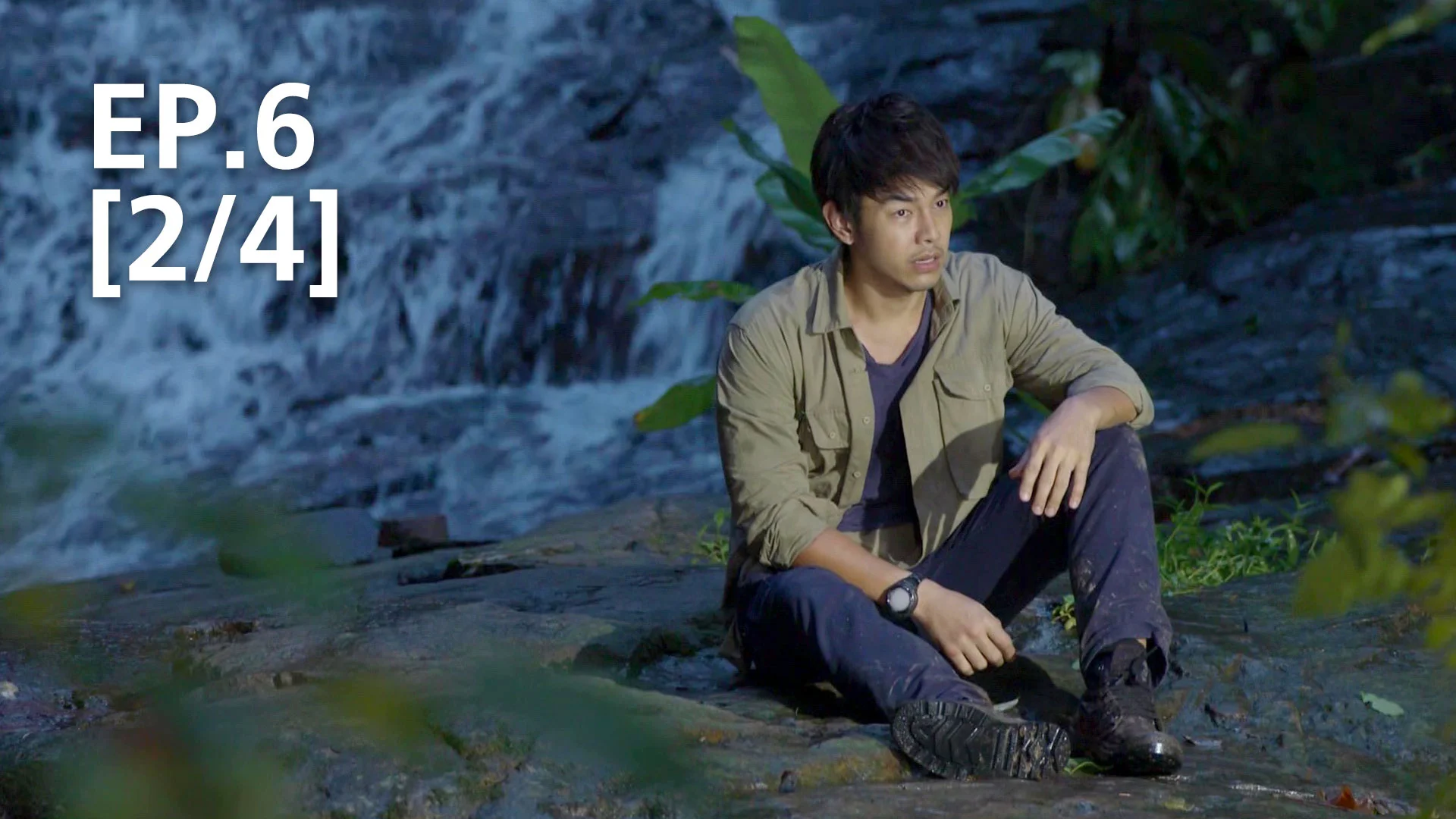 EP.06 [2/4] | ขุมทรัพย์ลำโขง - ดูซีรี่ส์ออนไลน์