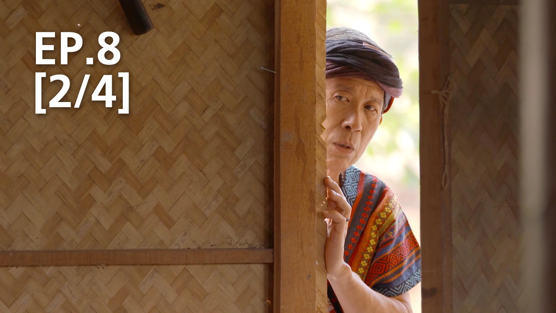 EP.08 [2/4] | ขุมทรัพย์ลำโขง - ดูซีรี่ส์ออนไลน์