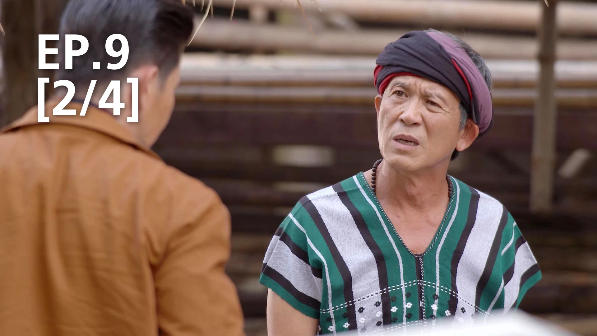 EP.09 [2/4] | ขุมทรัพย์ลำโขง - ดูซีรี่ส์ออนไลน์