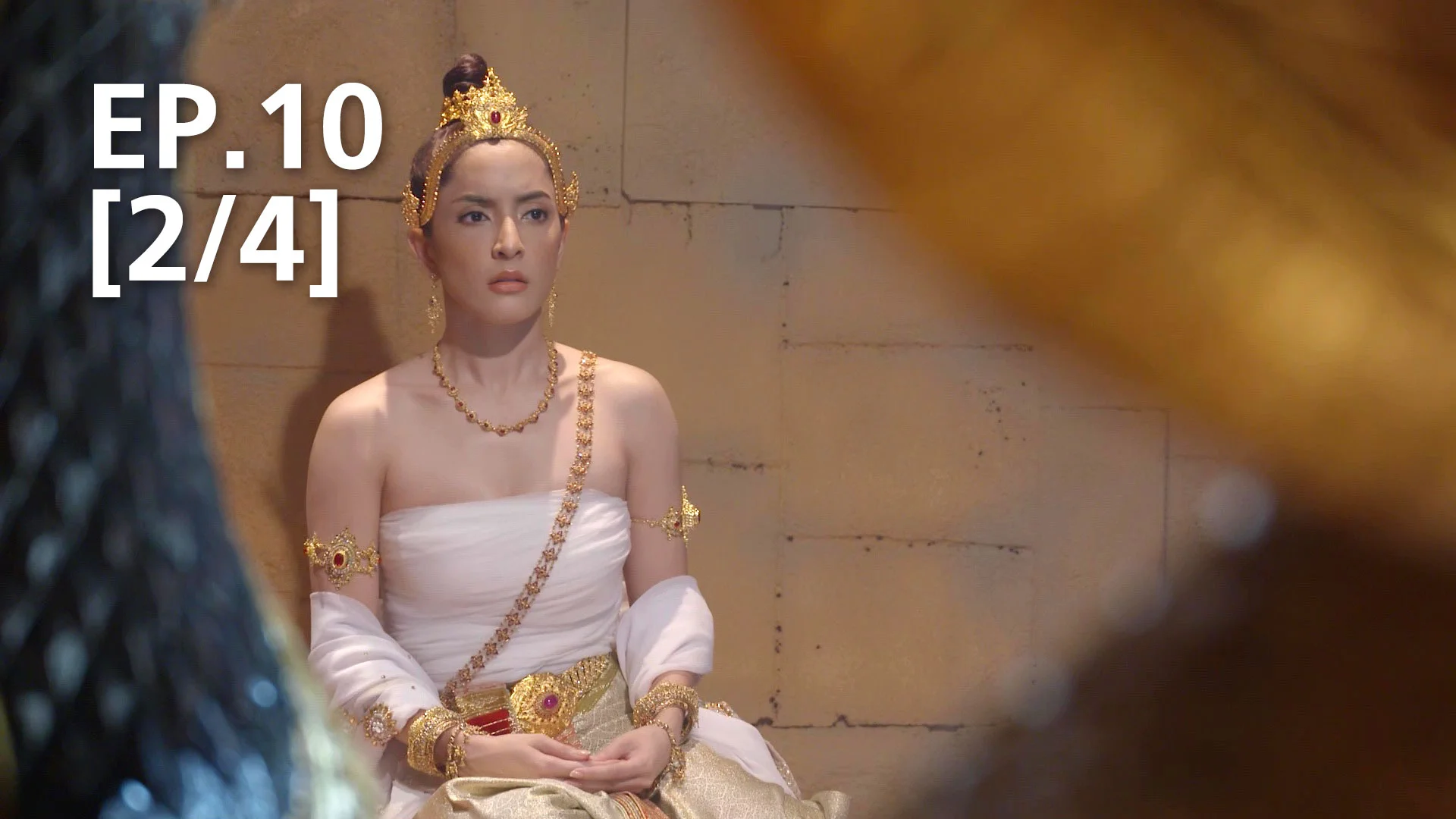 EP.10 [2/4] | ขุมทรัพย์ลำโขง - ดูซีรี่ส์ออนไลน์