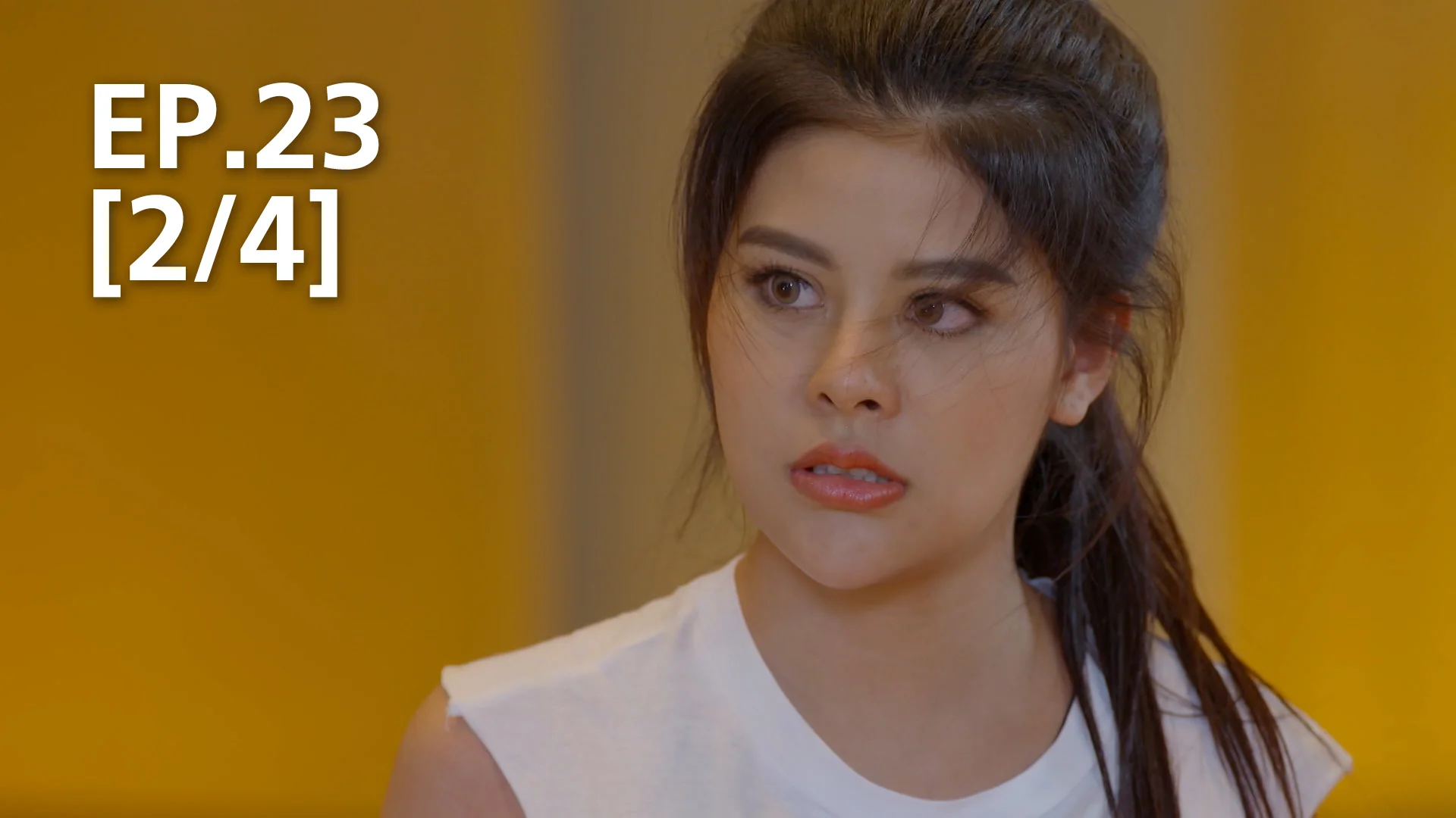 EP.23 [2/4] | กระสือลำซิ่ง - ดูซีรี่ส์ออนไลน์