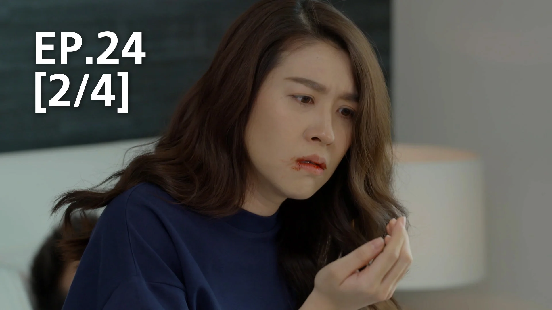 EP.24 [2/4] | กระสือลำซิ่ง - ดูซีรี่ส์ออนไลน์